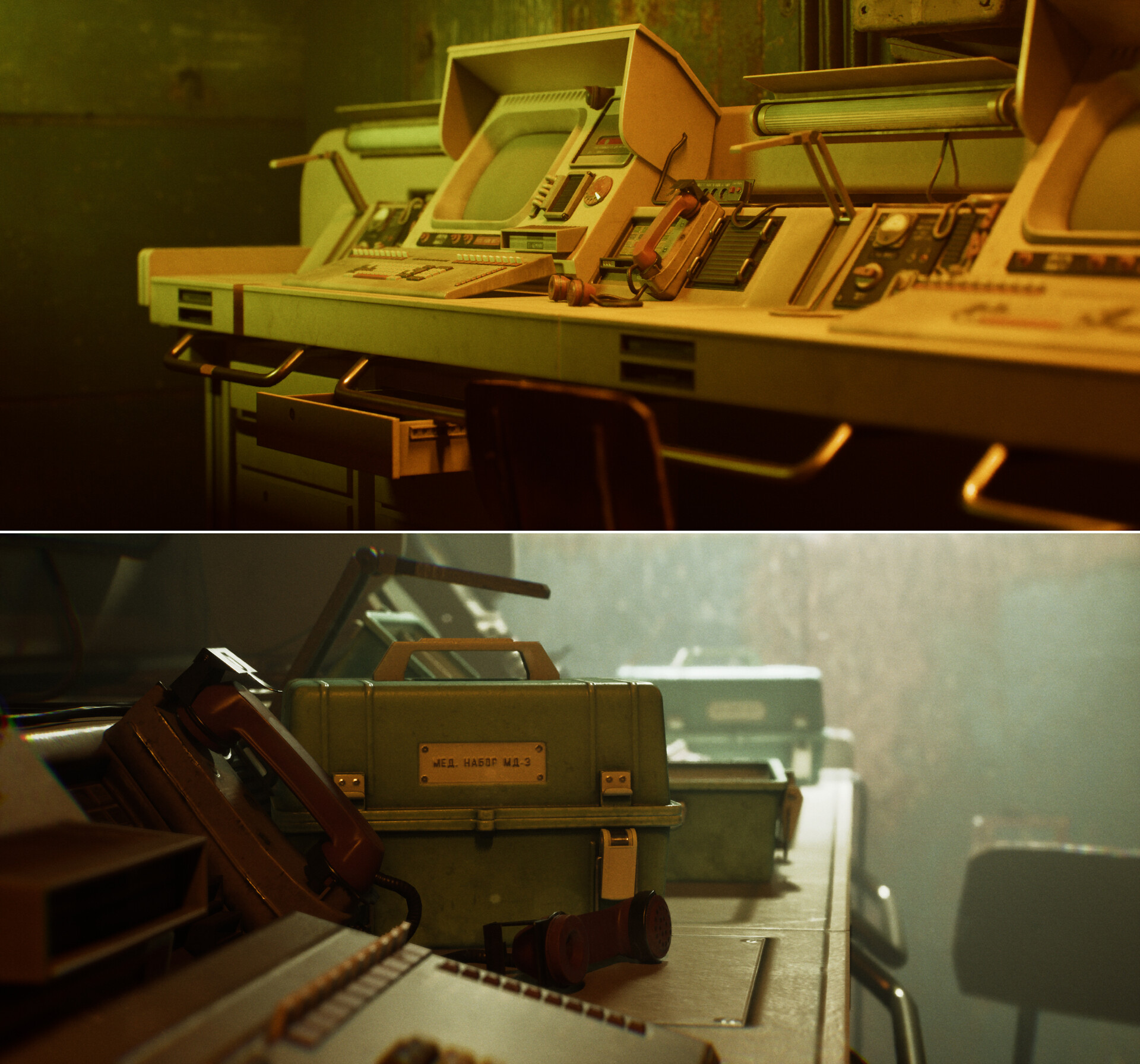 ArtStation - Vicious Red