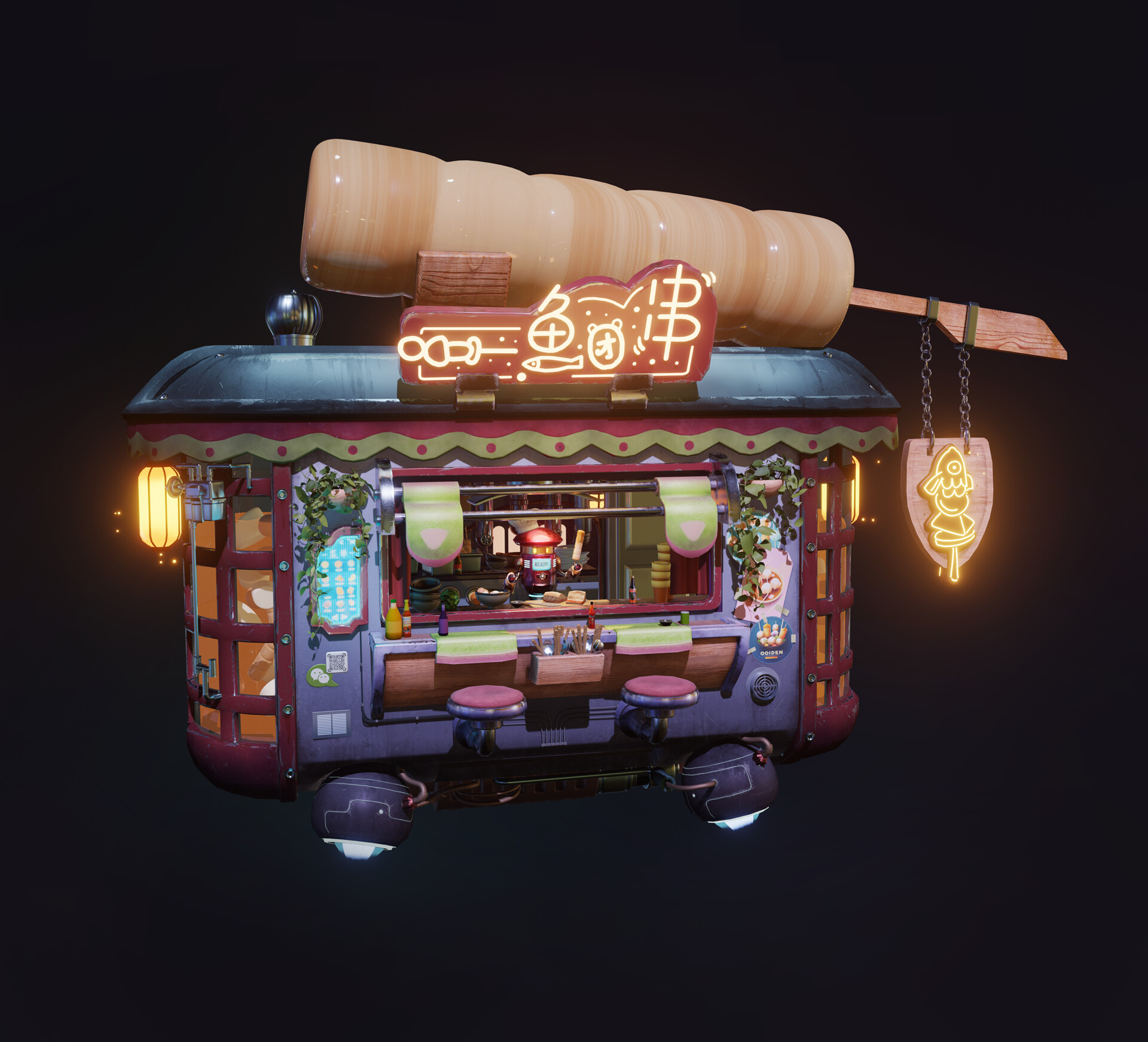 ArtStation - Oden Shop