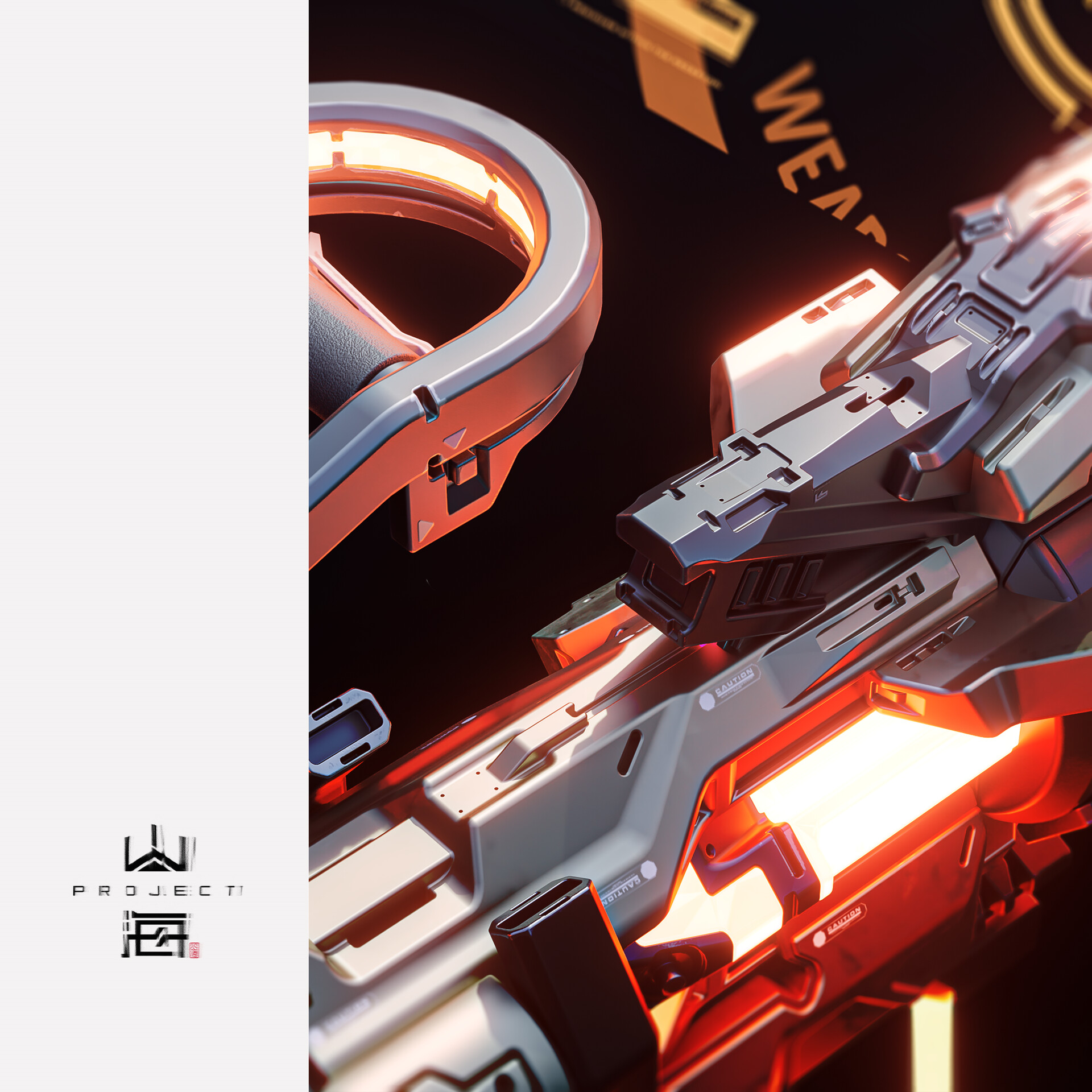 ArtStation - Project:SH-003