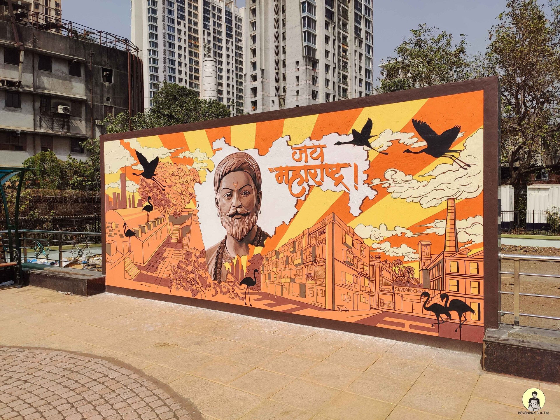 ArtStation - Illustration and Wall art