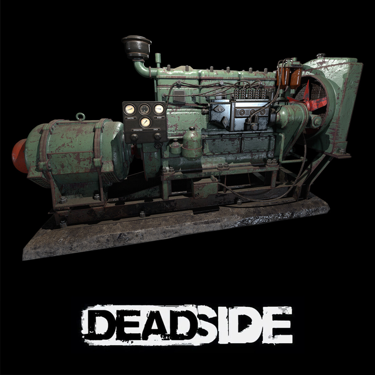 ArtStation - Diesel generator