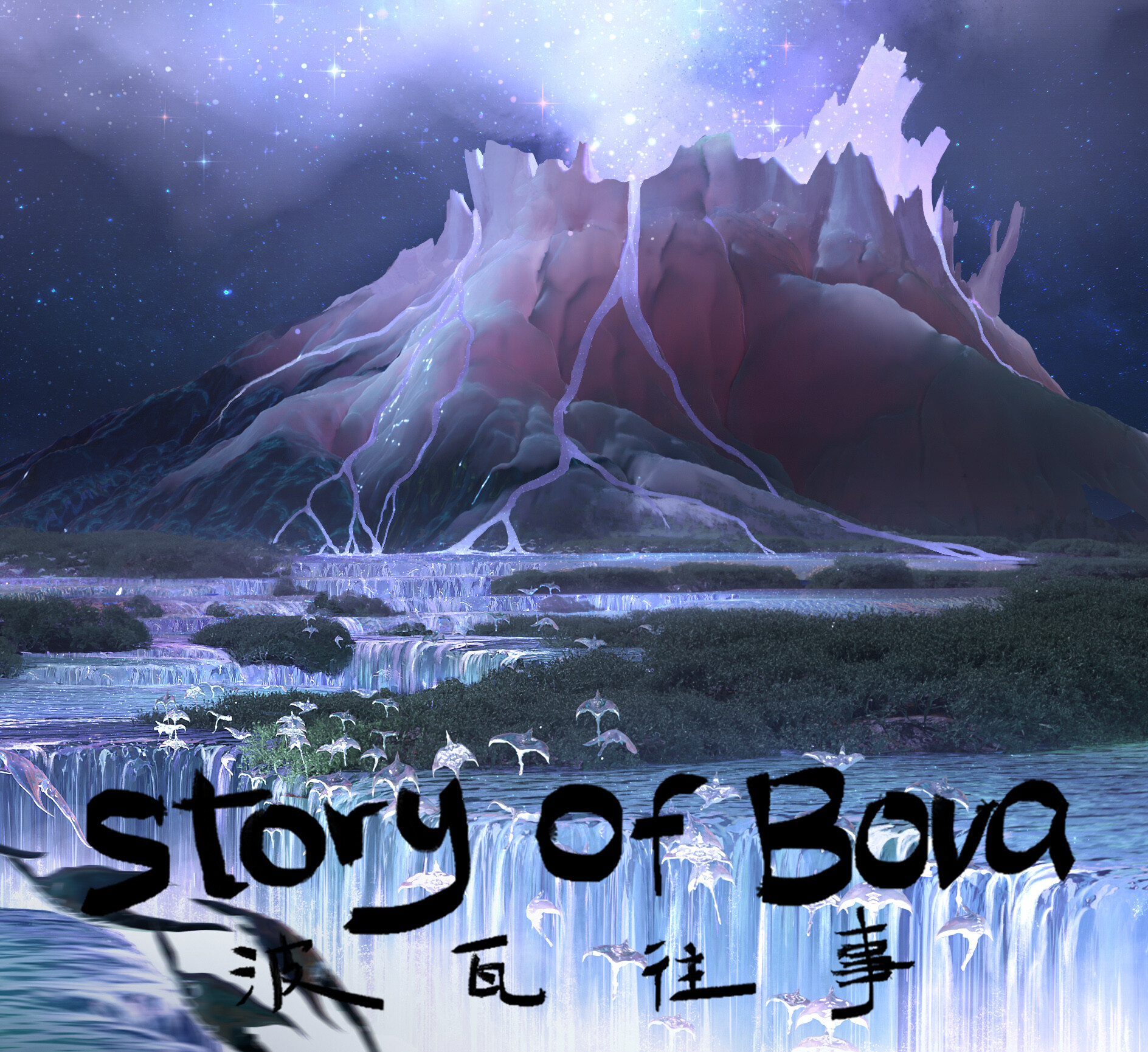 ArtStation - Story Of Bova