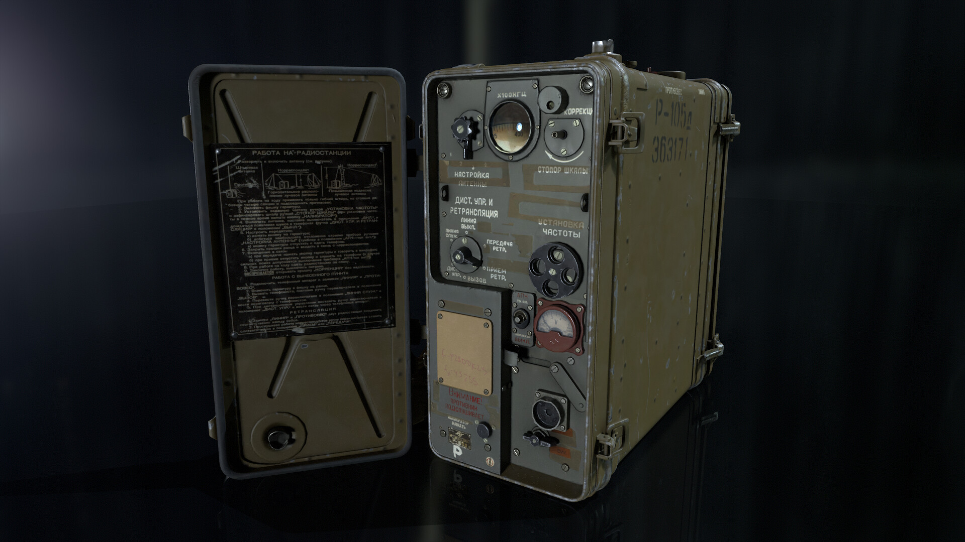 ArtStation - R-105 Soviet Field Radio