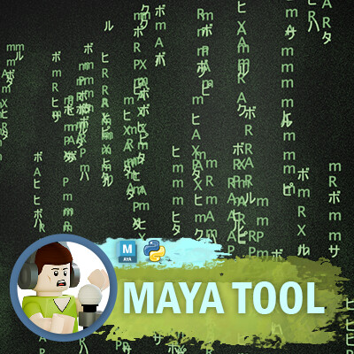 ArtStation - Matrix Rain | Maya Tool