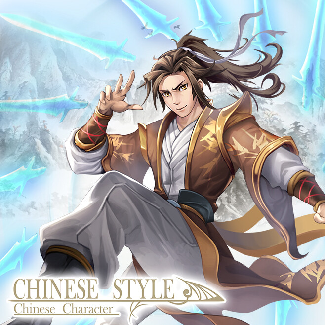 Bomb Tu Fish (Tu Yu) - Chinese Paladin Li Xiaoyao(Animation)