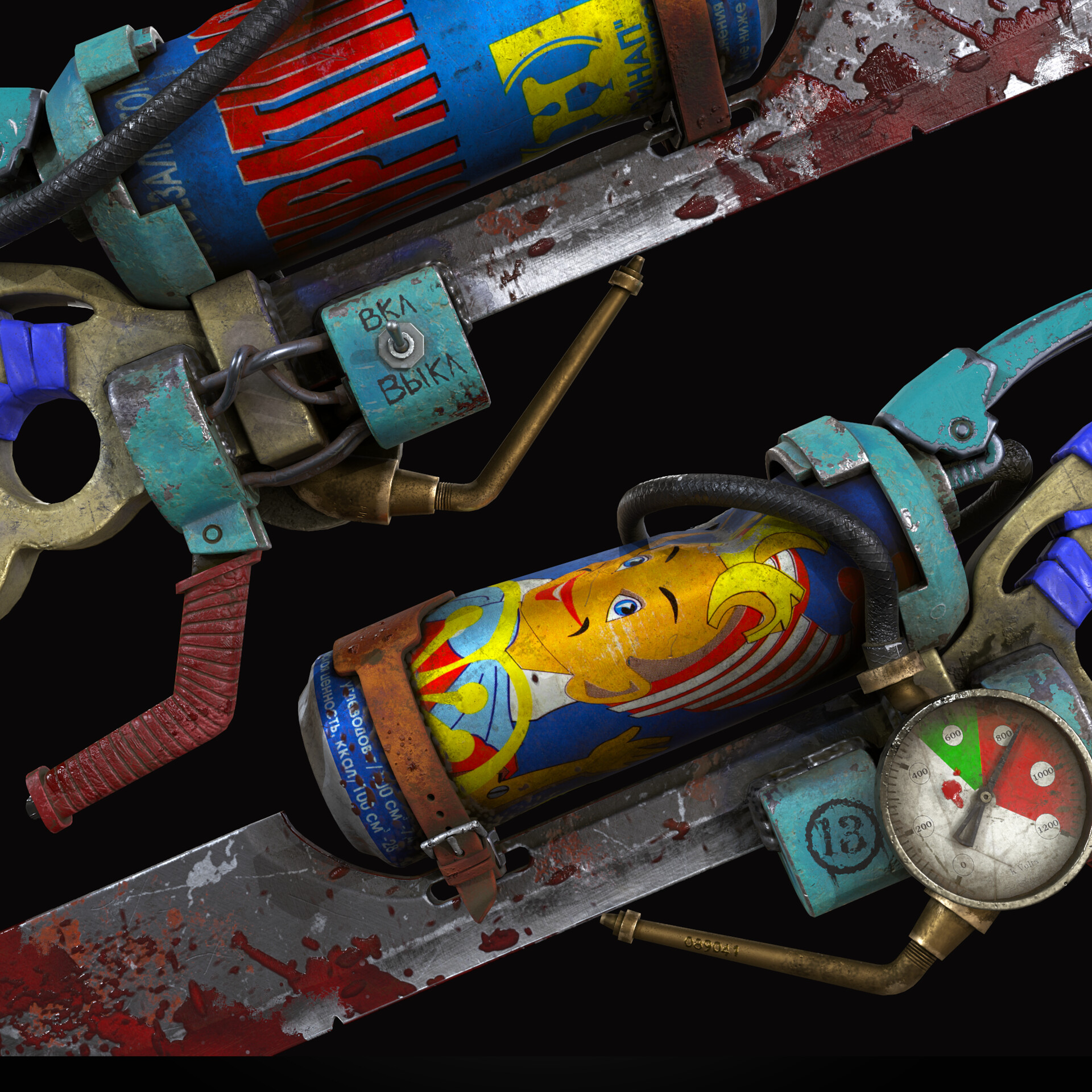 ArtStation - Тесак от дяди Паши