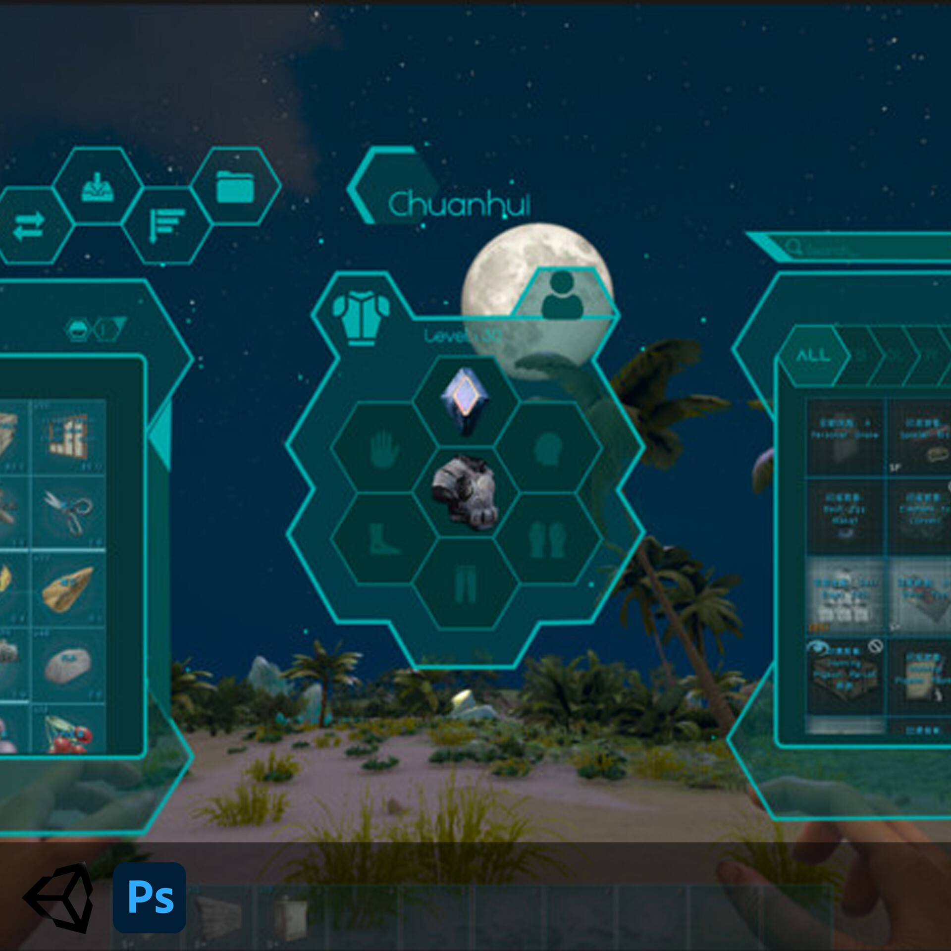 ArtStation - Ark: Survival Evolved Ui Remake