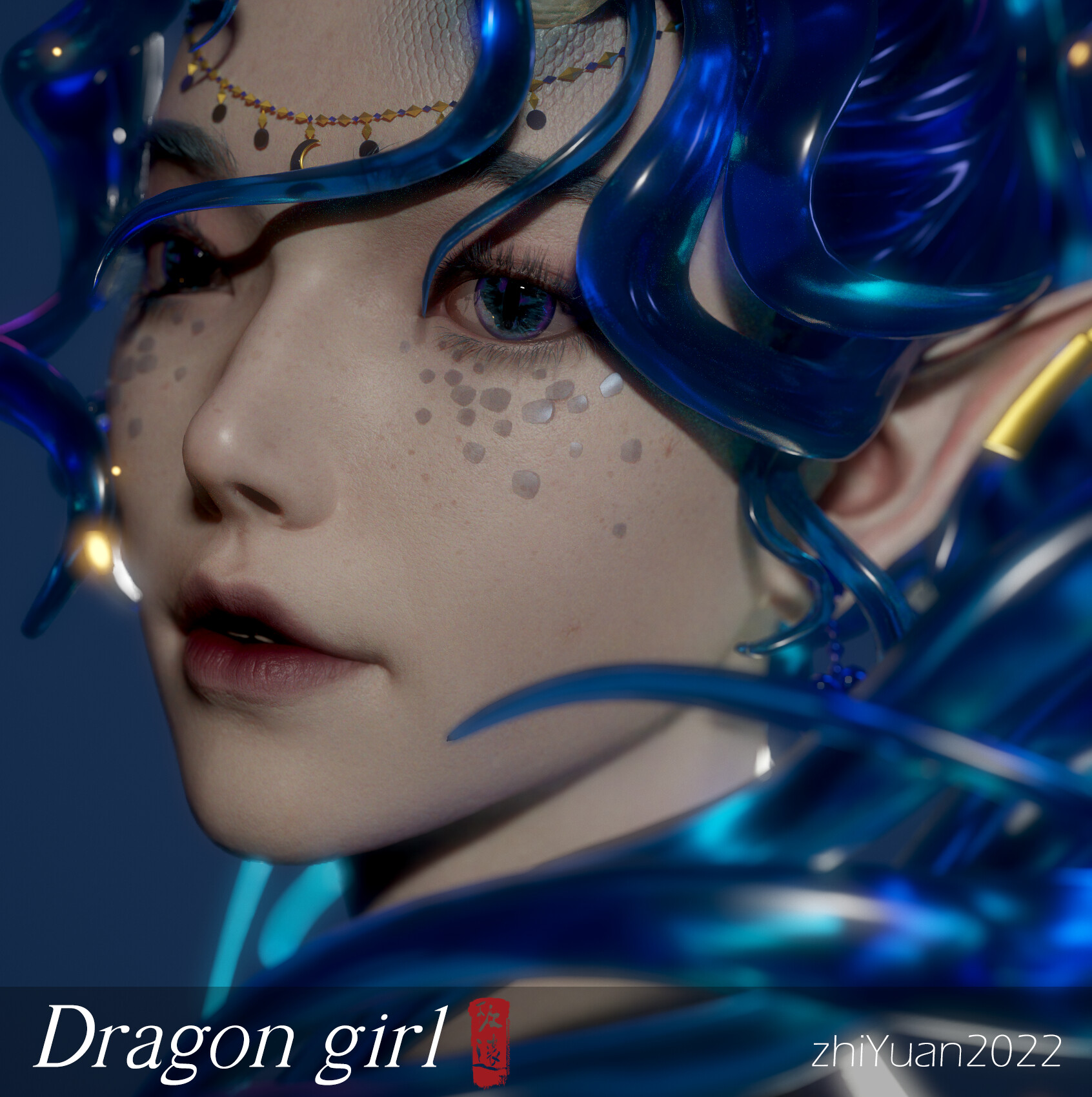ArtStation - Dragon Girl