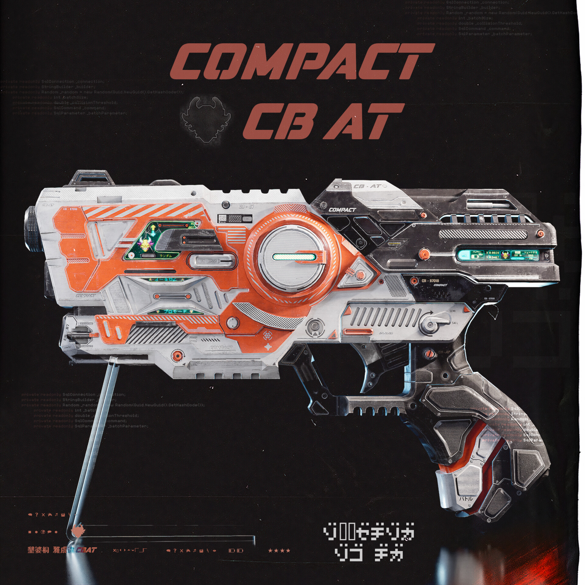 ArtStation - SciFi Gun CB AT 87
