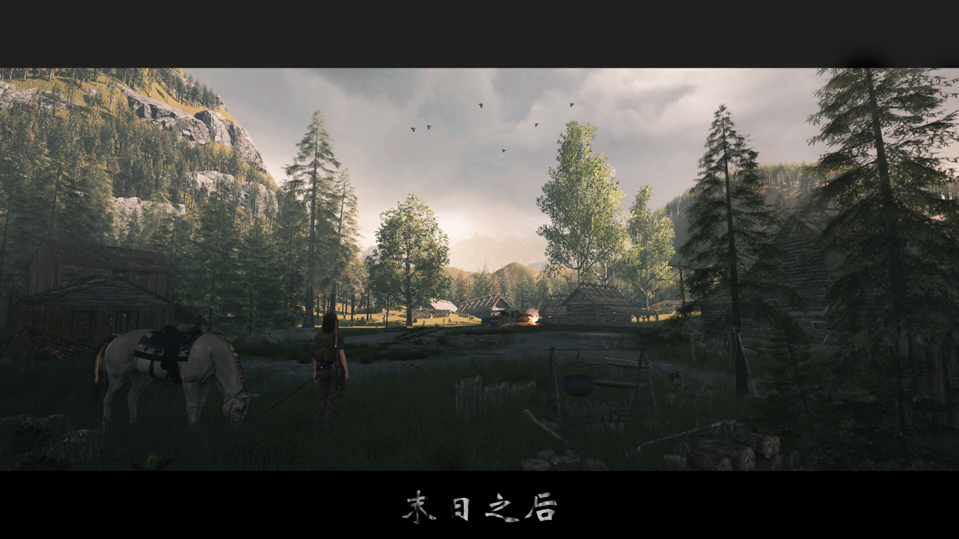 ArtStation - THE END