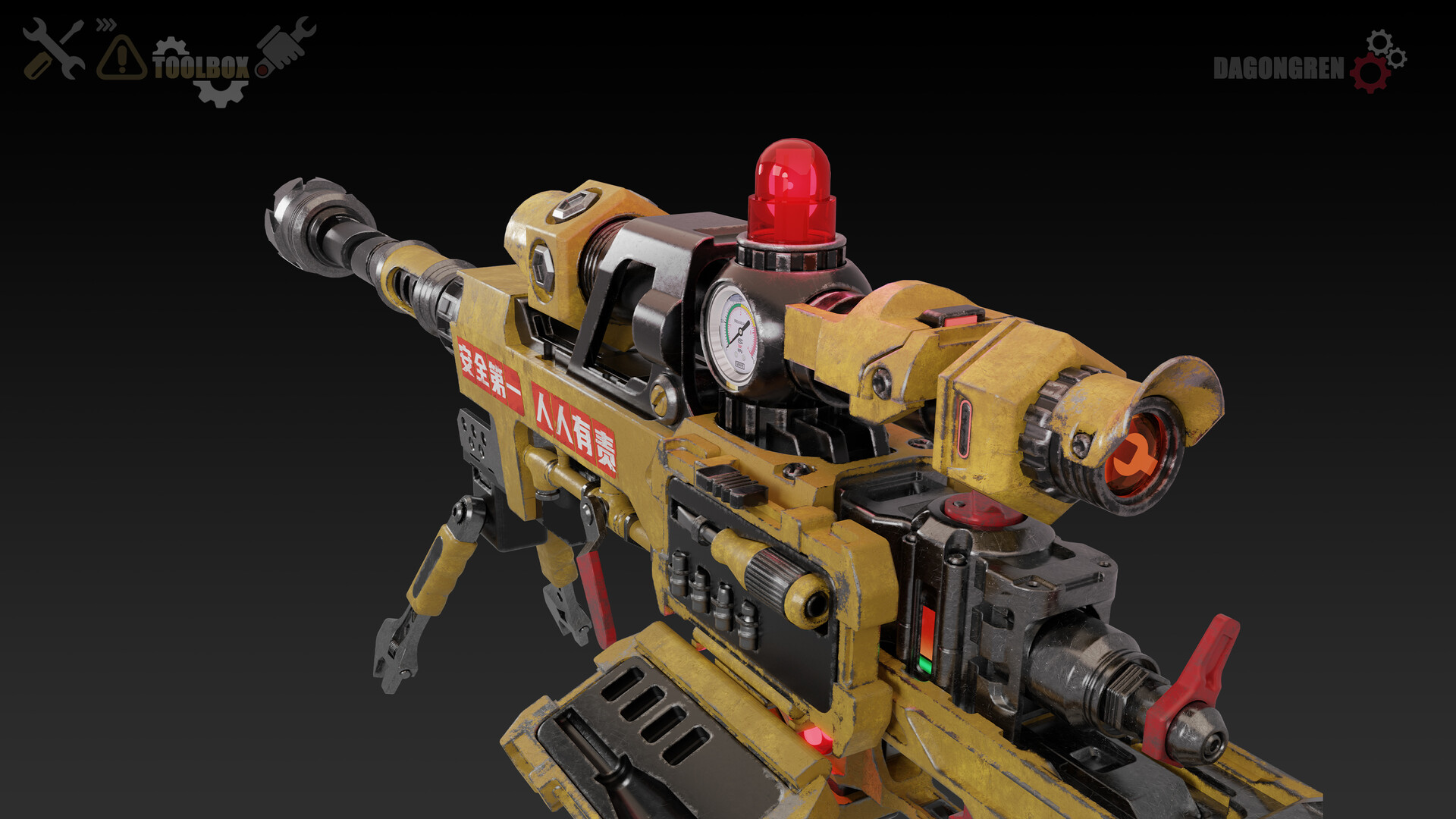 ArtStation - TOOLBOX_Sniper gun