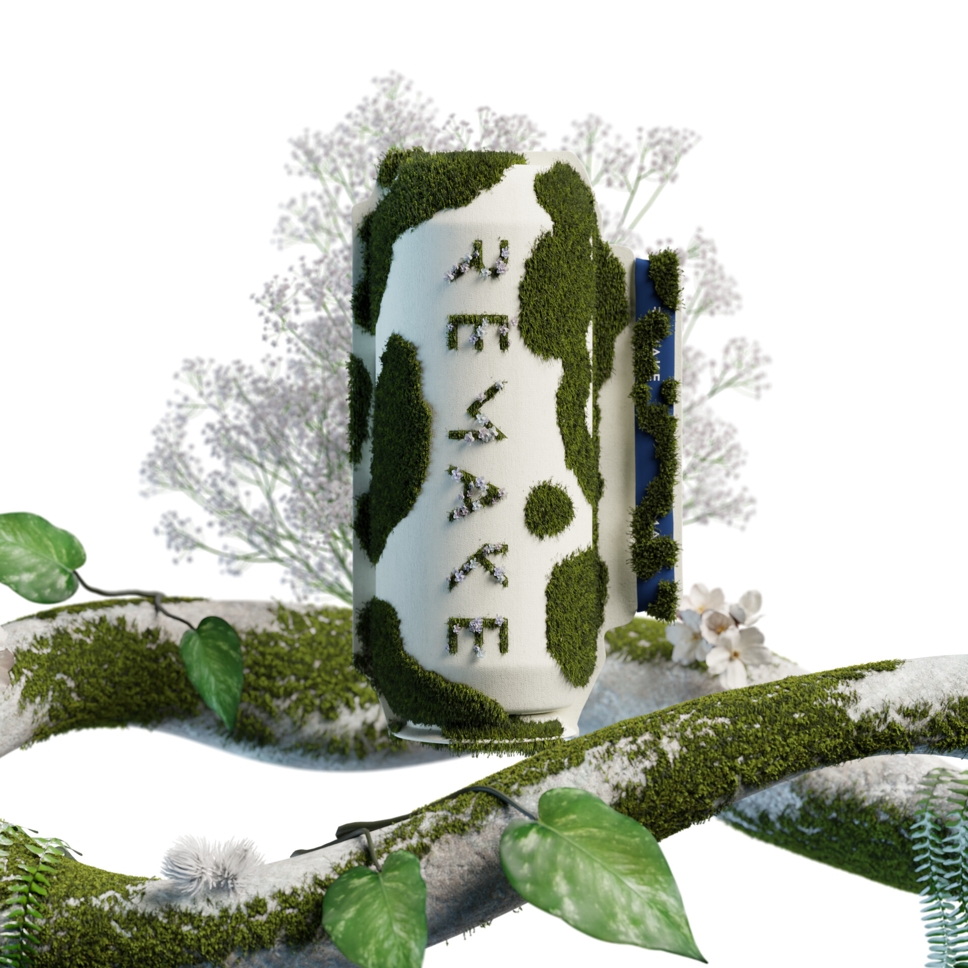 ArtStation - Remake Packaging