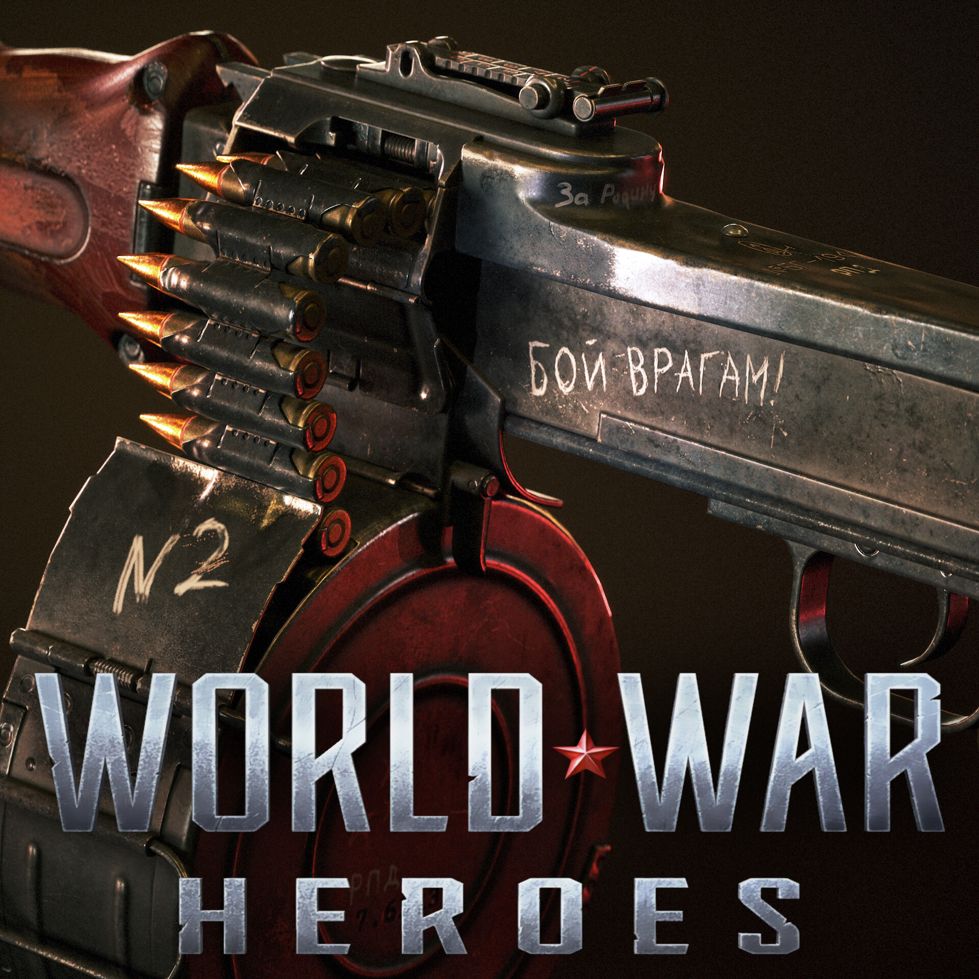 ArtStation - RPD - World War Heroes