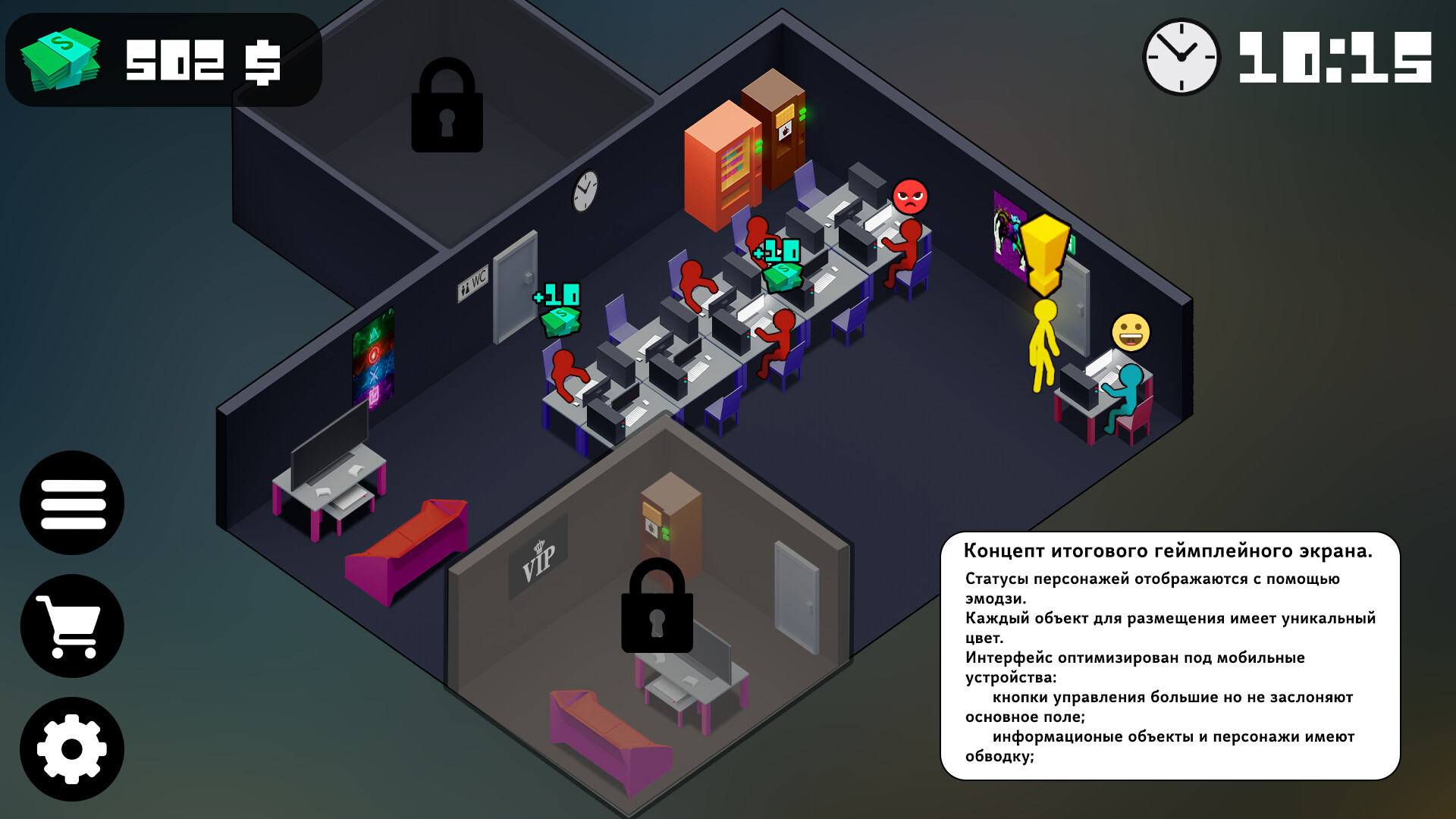 ArtStation - Концепт игры "Gamer Club Tycoon"