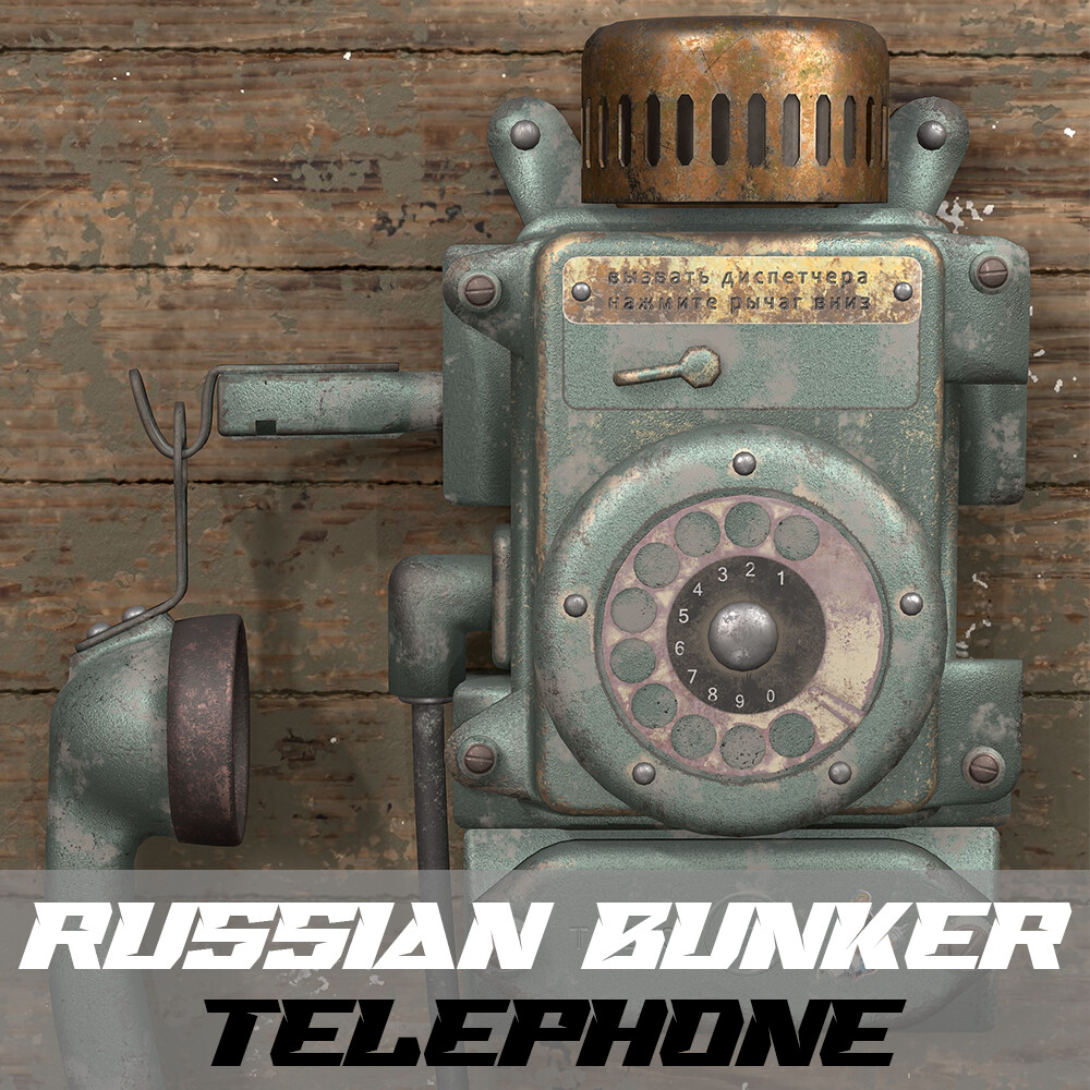 ArtStation - RUSSIAN BUNKER TELEPHONE