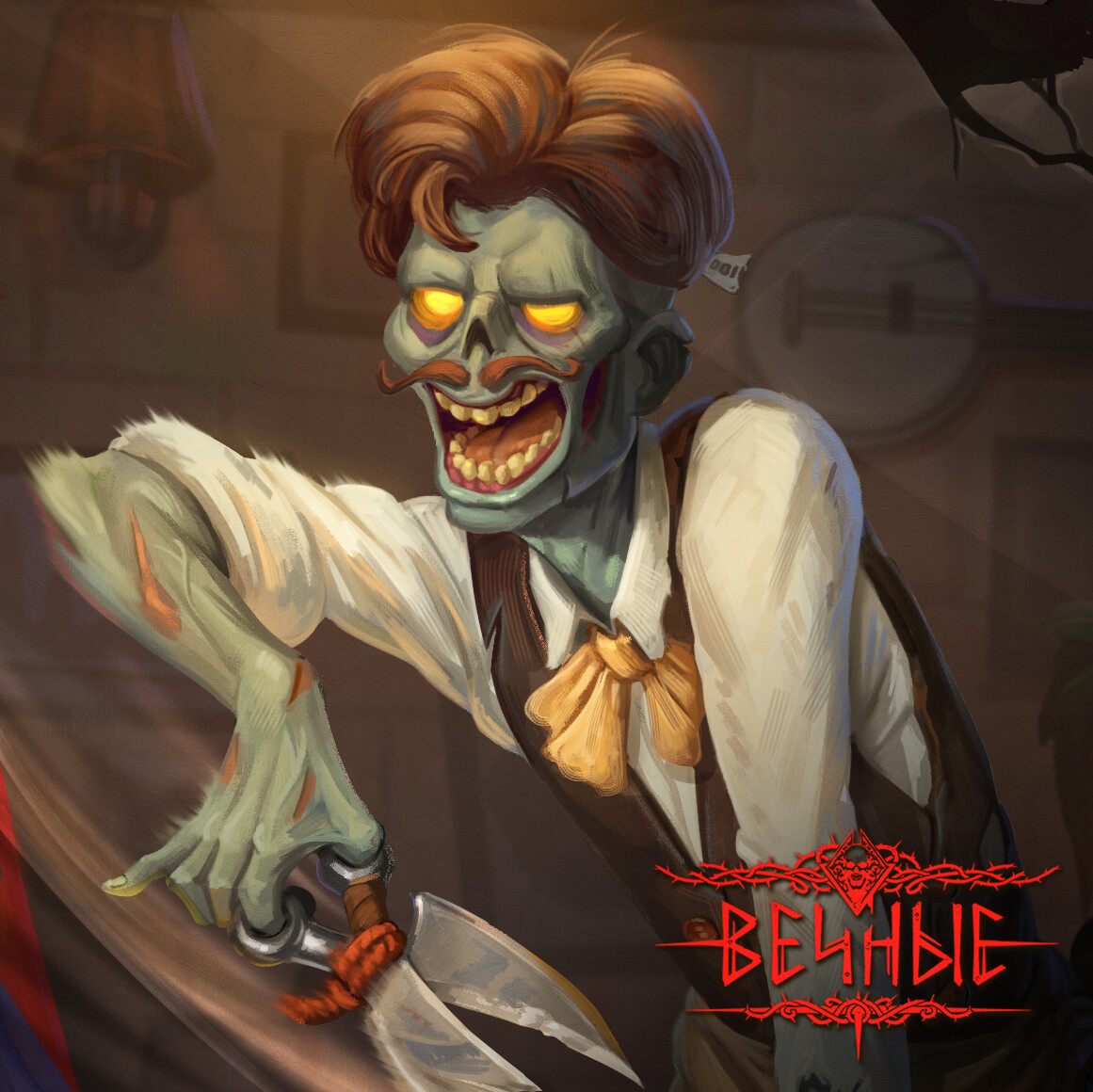 ArtStation - Barbershop "Cold Cut"