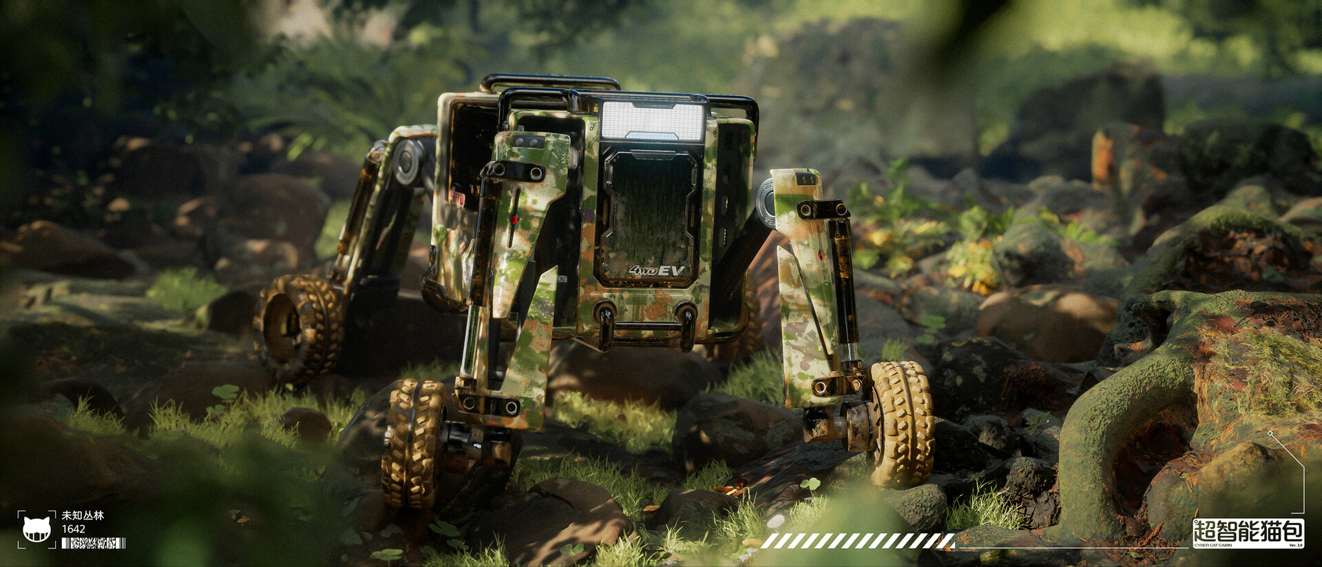 ArtStation - Hyper Cat Cabin · 超智能猫包