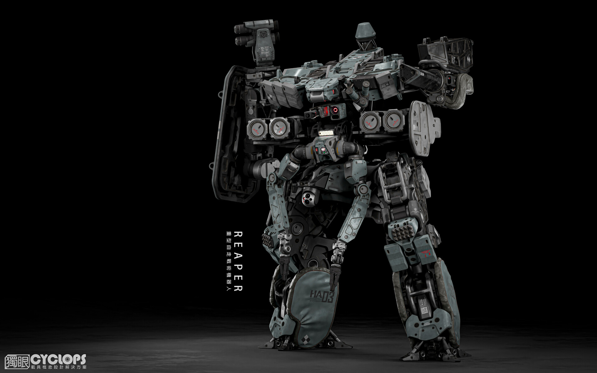 ArtStation - REAPER Heavy self-propelled tactical mech