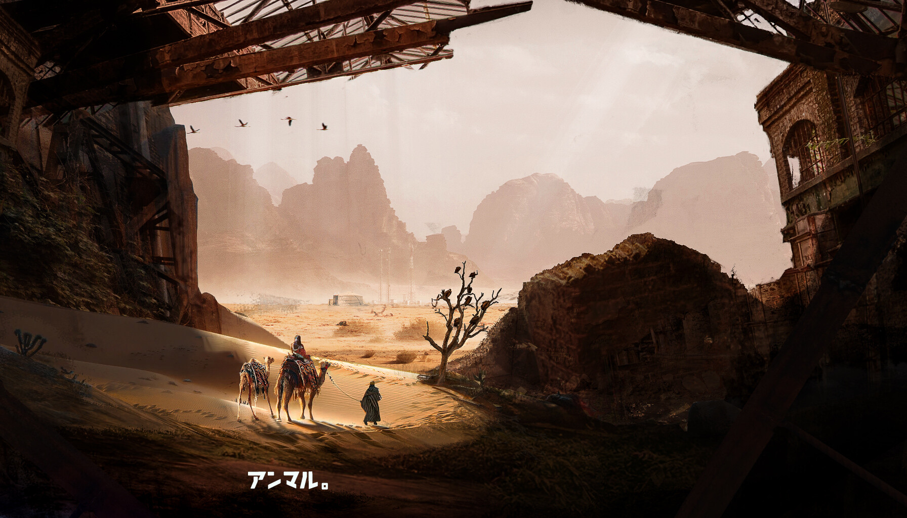 ArtStation - Echoes of Antiquity