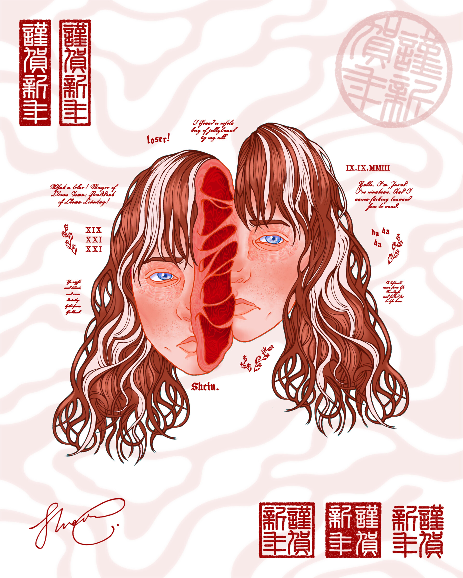 ArtStation - Split! Pt.1