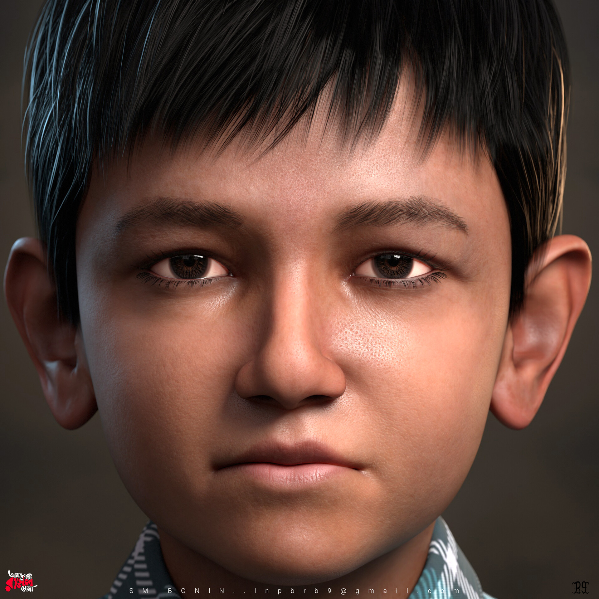 ArtStation - Sheikh Russel