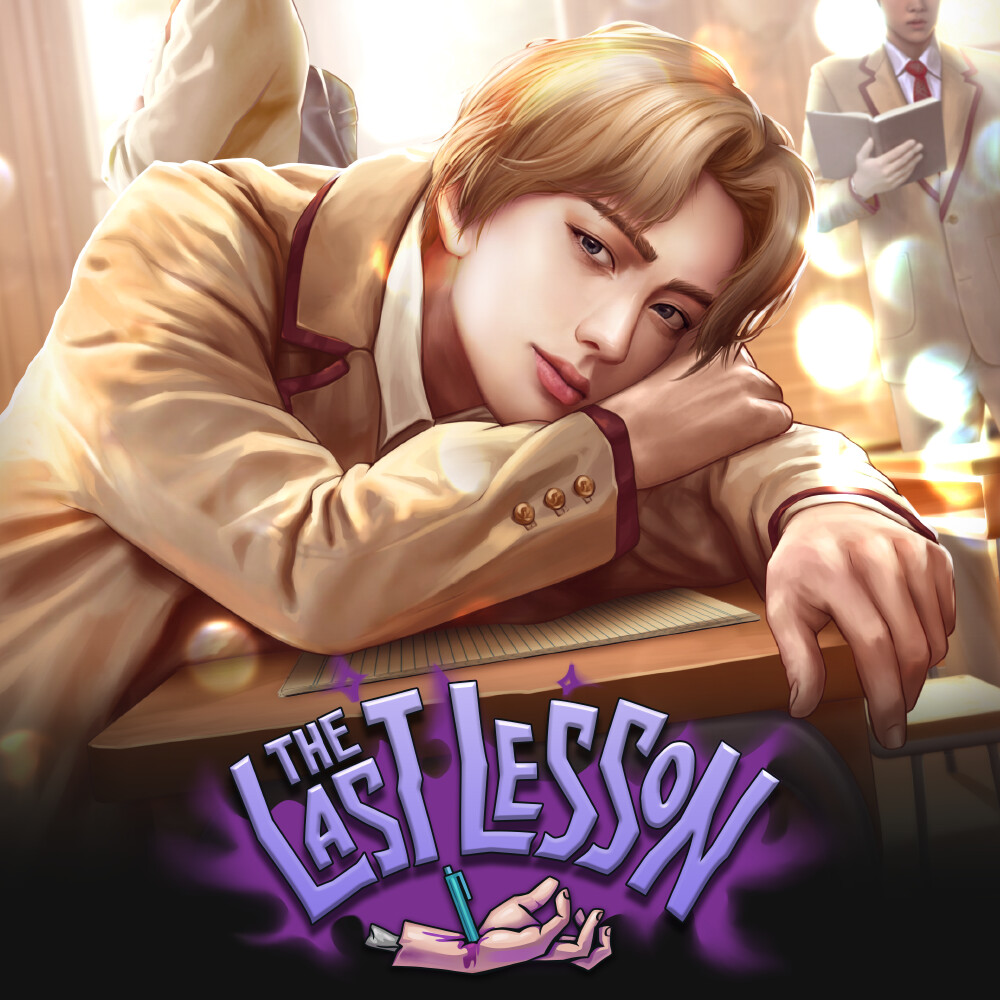 ArtStation - The Last Lesson | Cutscenes