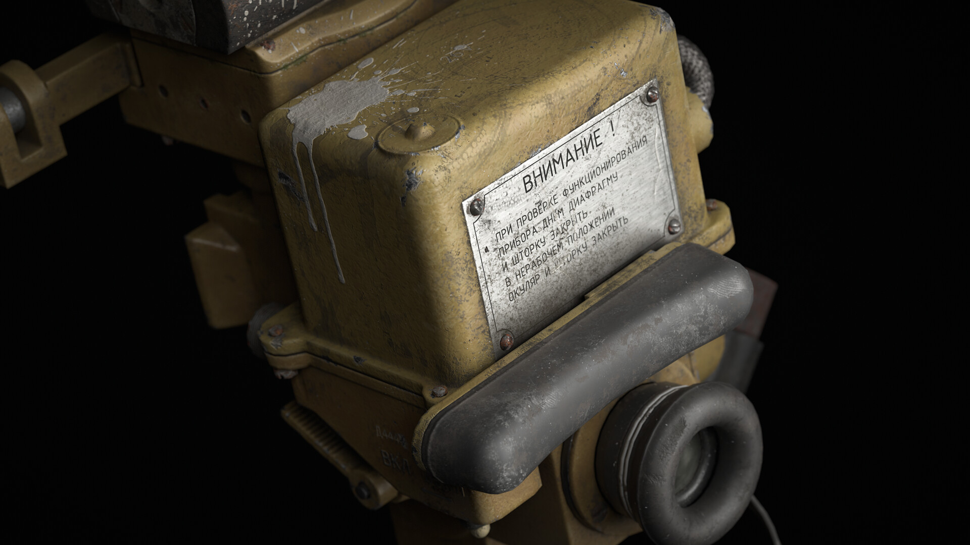 ArtStation - Night vision device TKN-1c