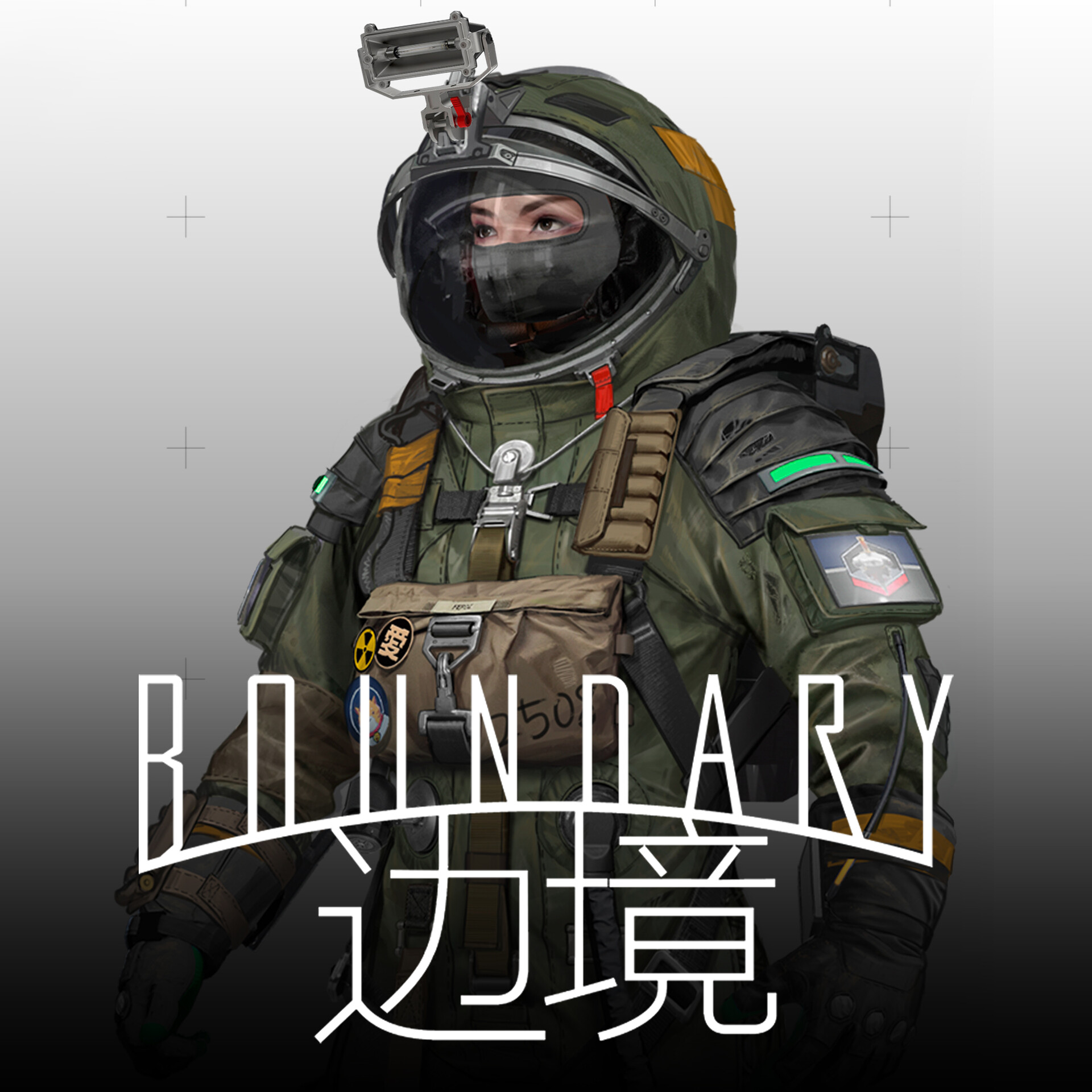 ArtStation - Boundary Yaoer skin