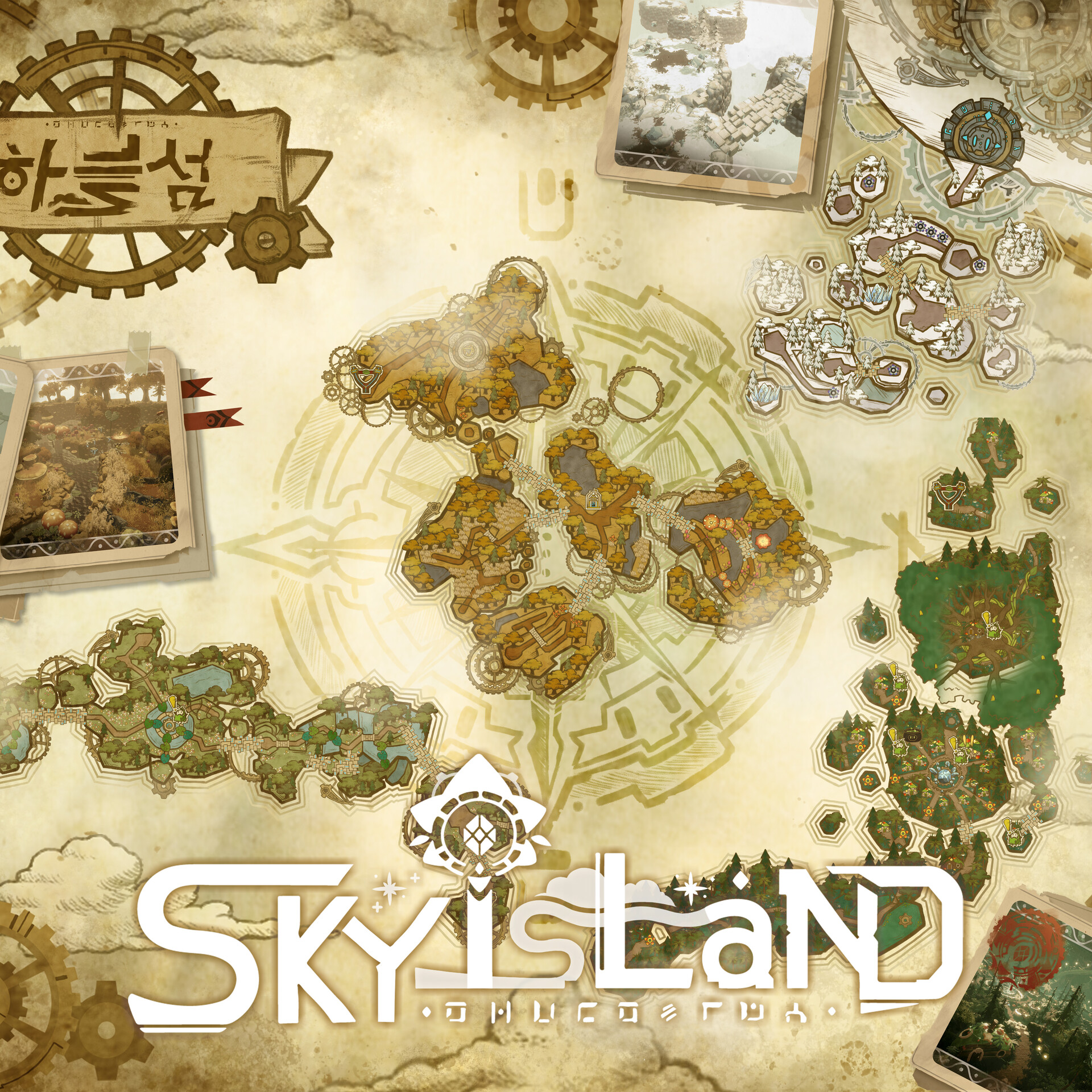 ArtStation - SKYISLAND - map