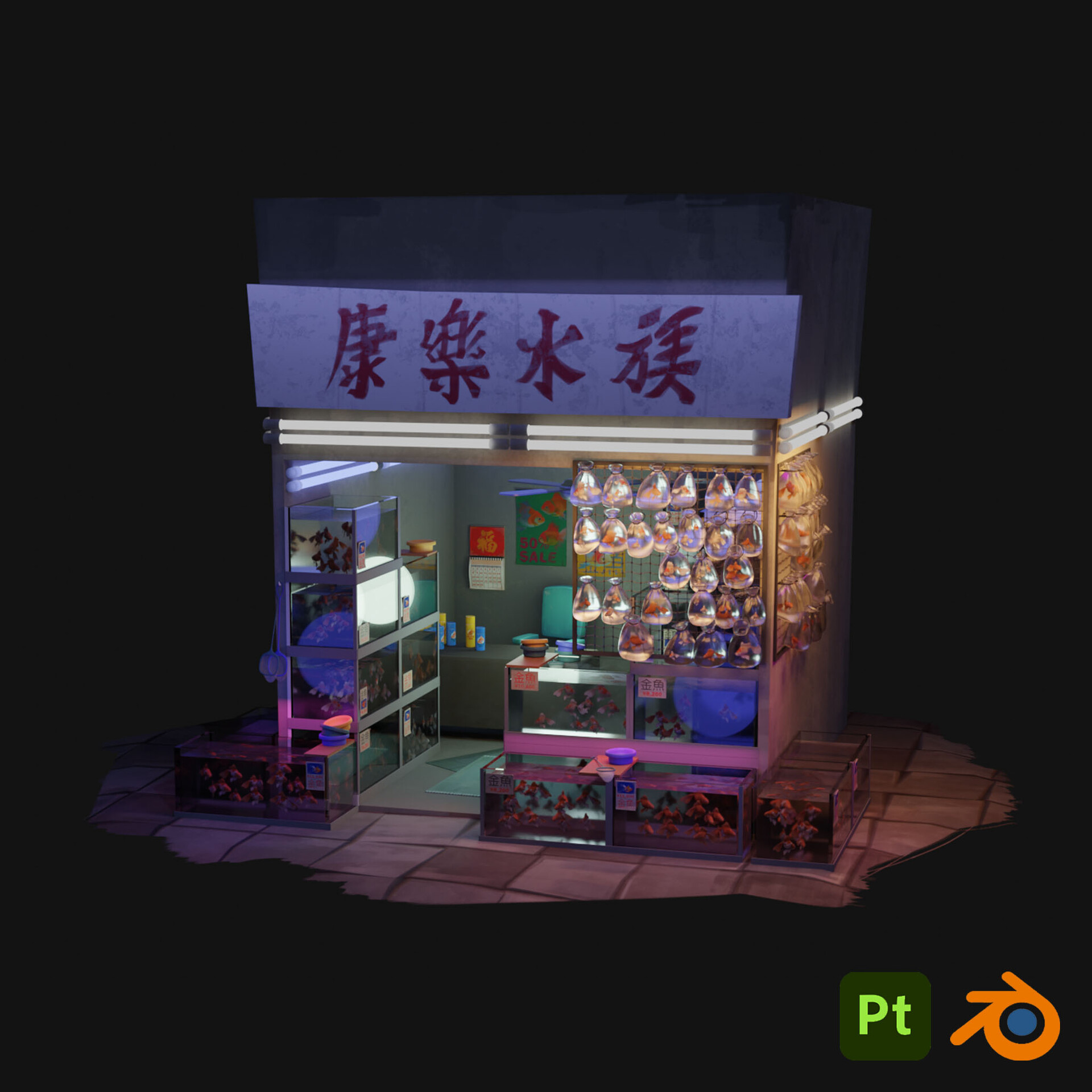 ArtStation - Stylized Fish Shop