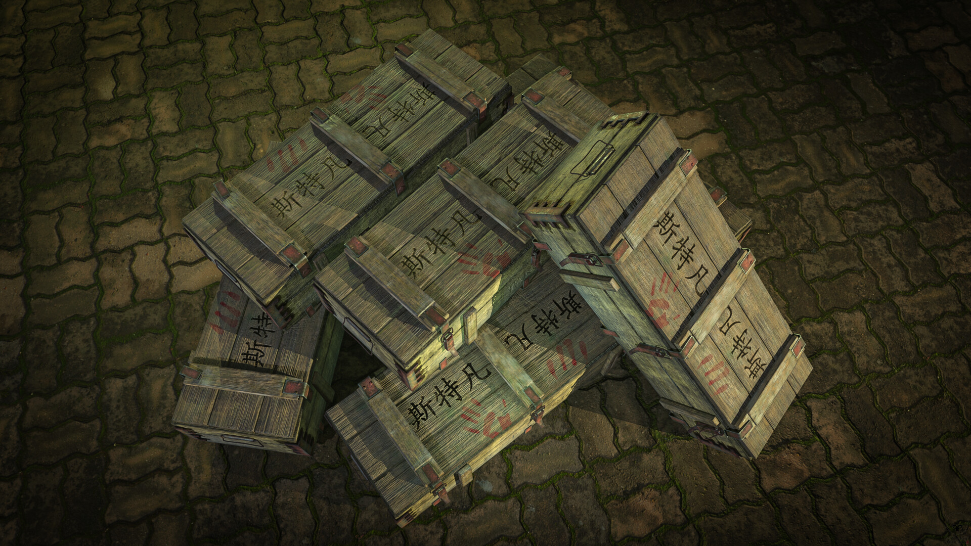 ArtStation - Military Box