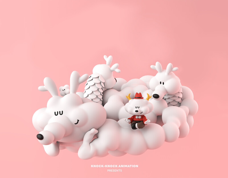 Knock-Knock Animation