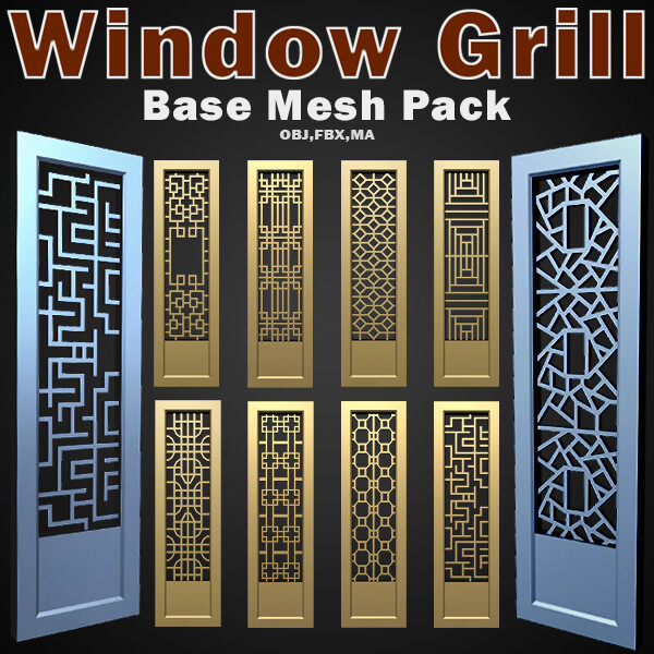 ArtStation - Window Grill Base Mesh Pack