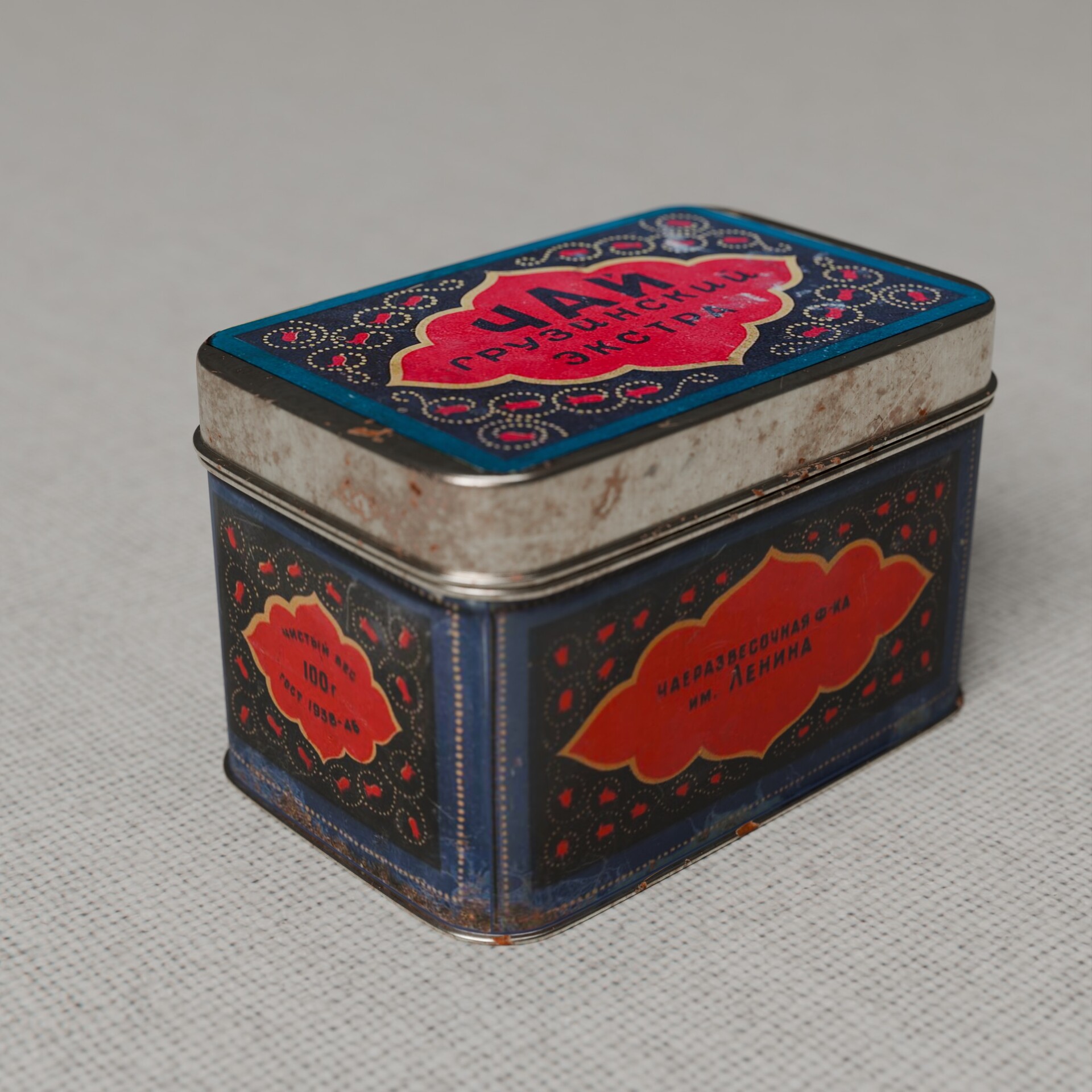 ArtStation - Old Soviet tin can for storing tea.