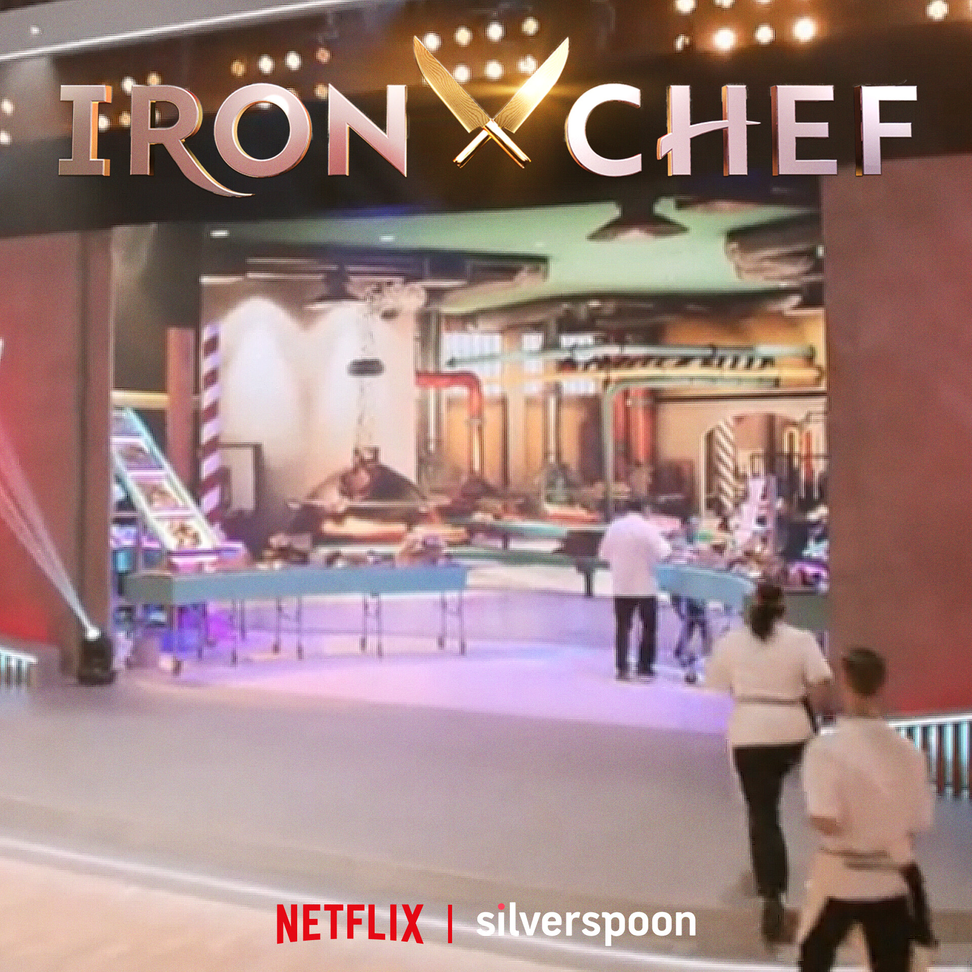 ArtStation - Netflix Iron Chef - Battle Chocolate XR