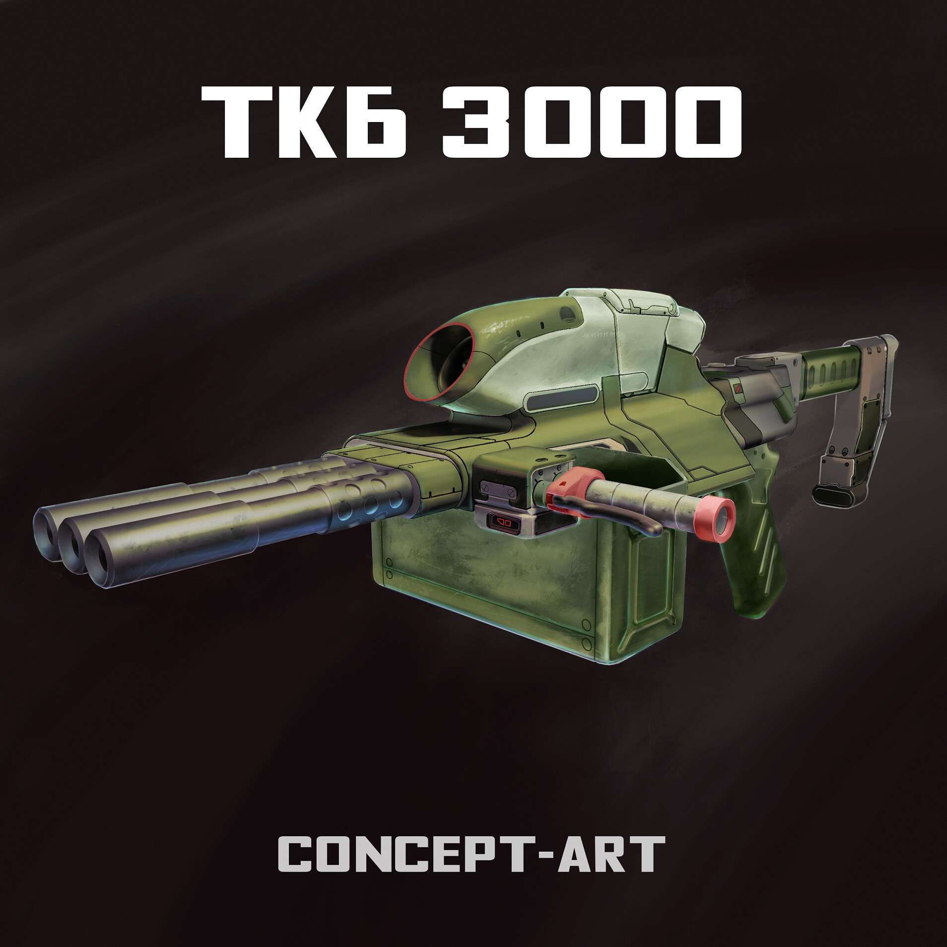ArtStation - ТКБ 3000 Concept-Art