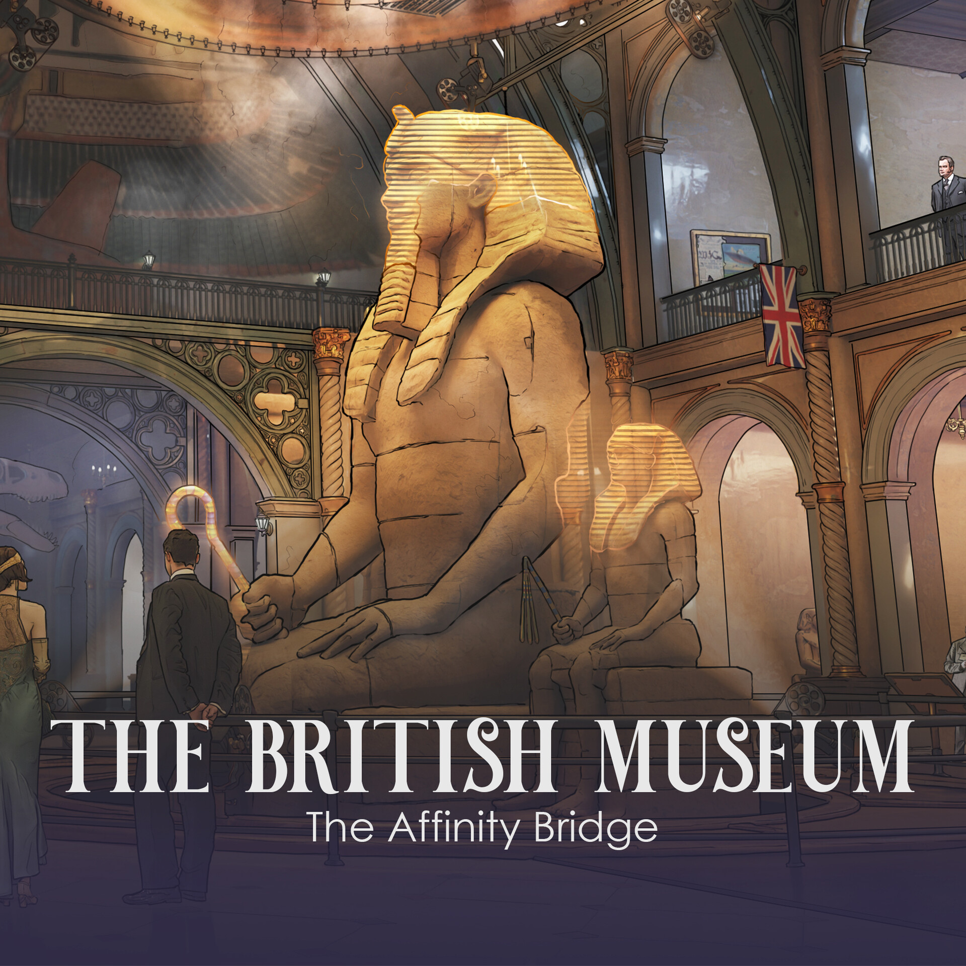 ArtStation - The British Museum: The Affinity Bridge