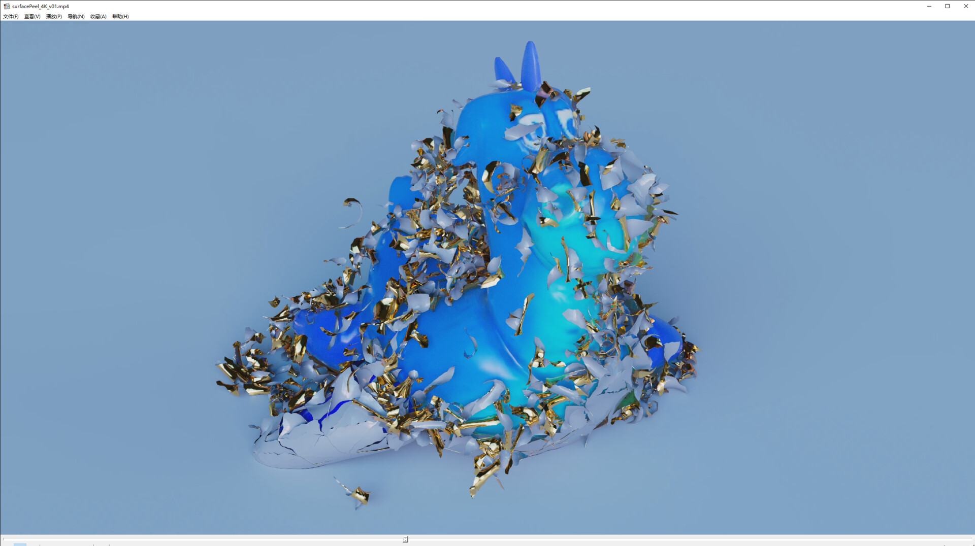 ArtStation - Surface Peel