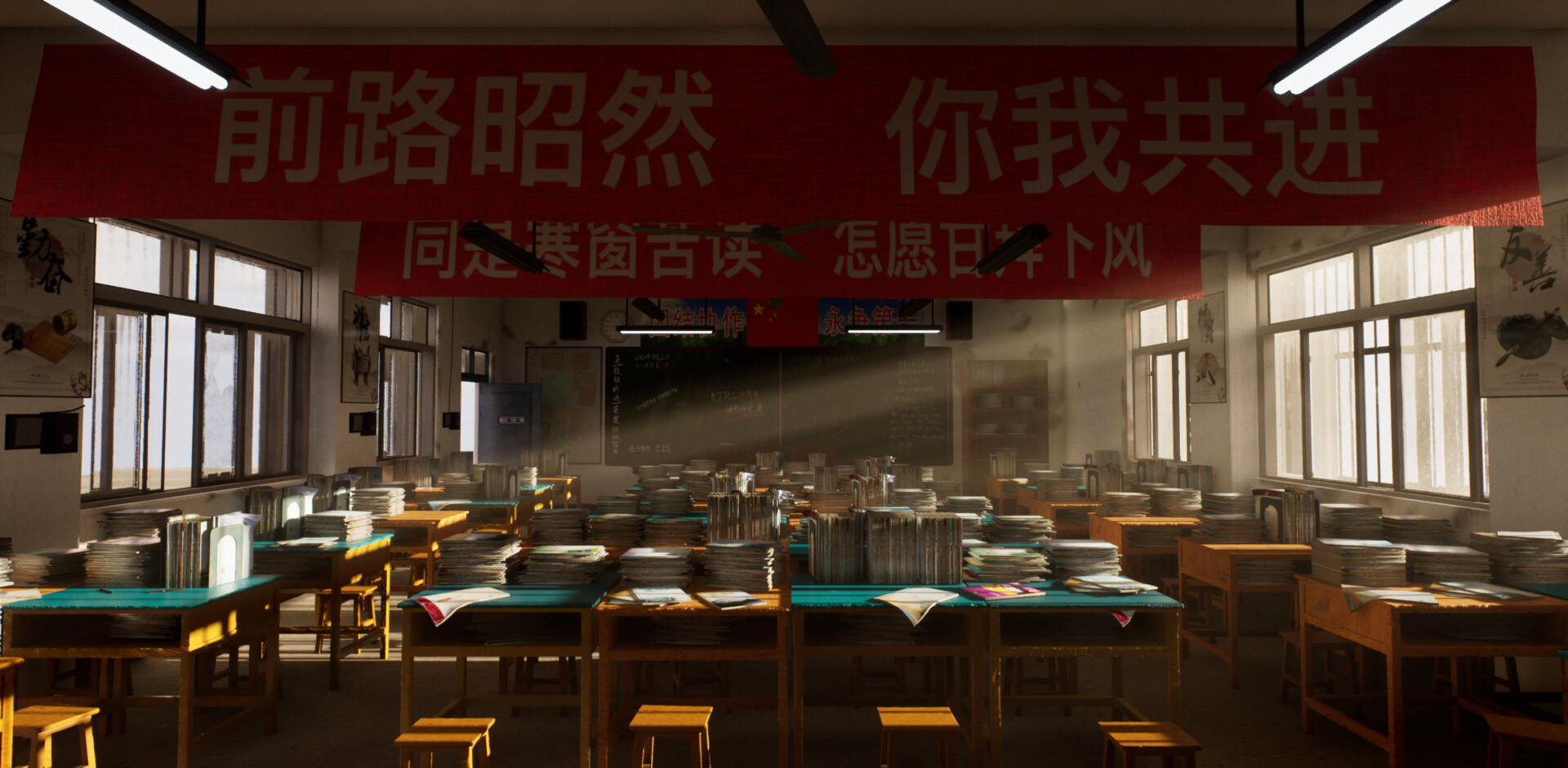 ArtStation - ”Class 8, Grade 3“Chinese high school classroom