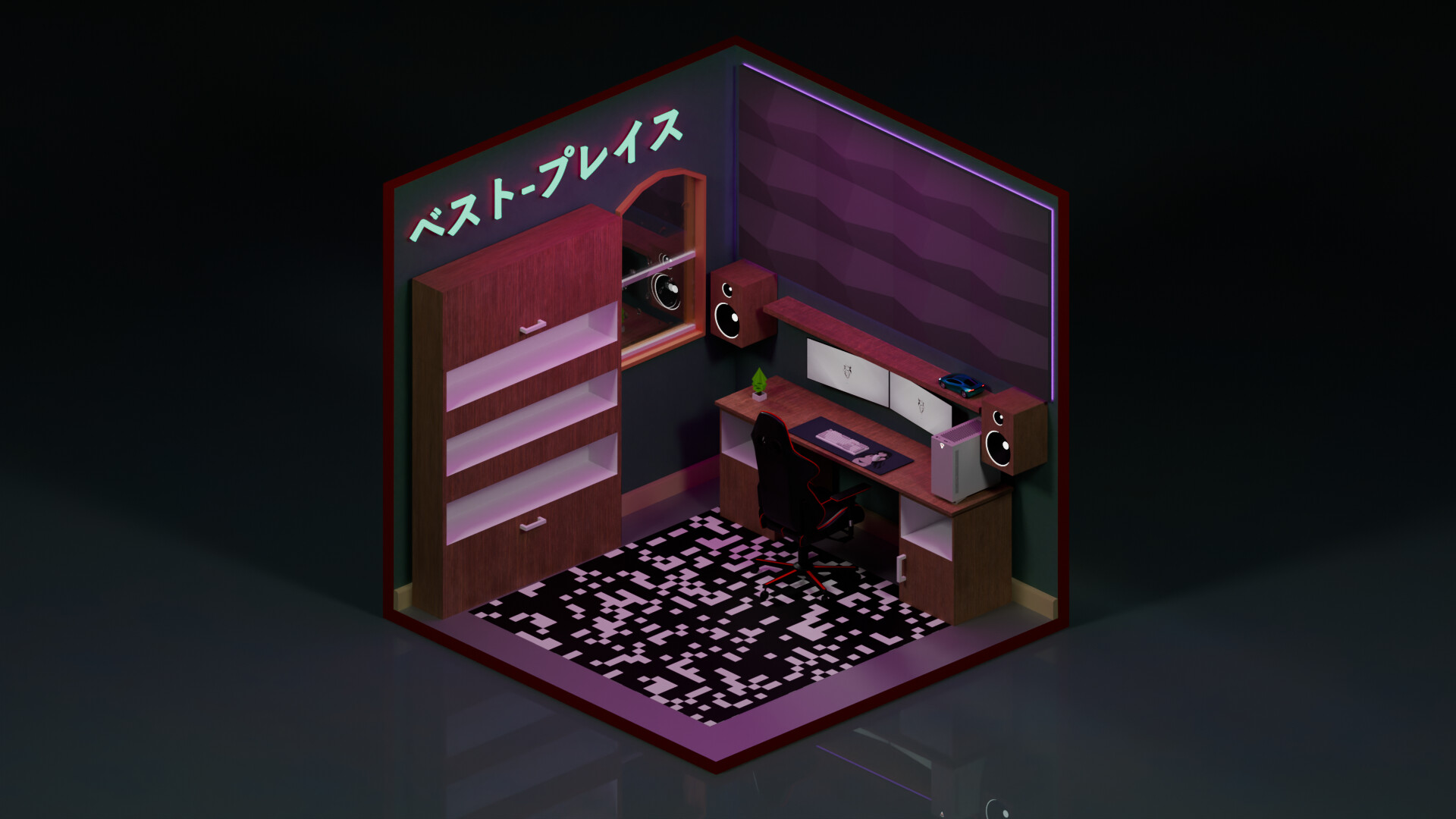 ArtStation - My dream setup