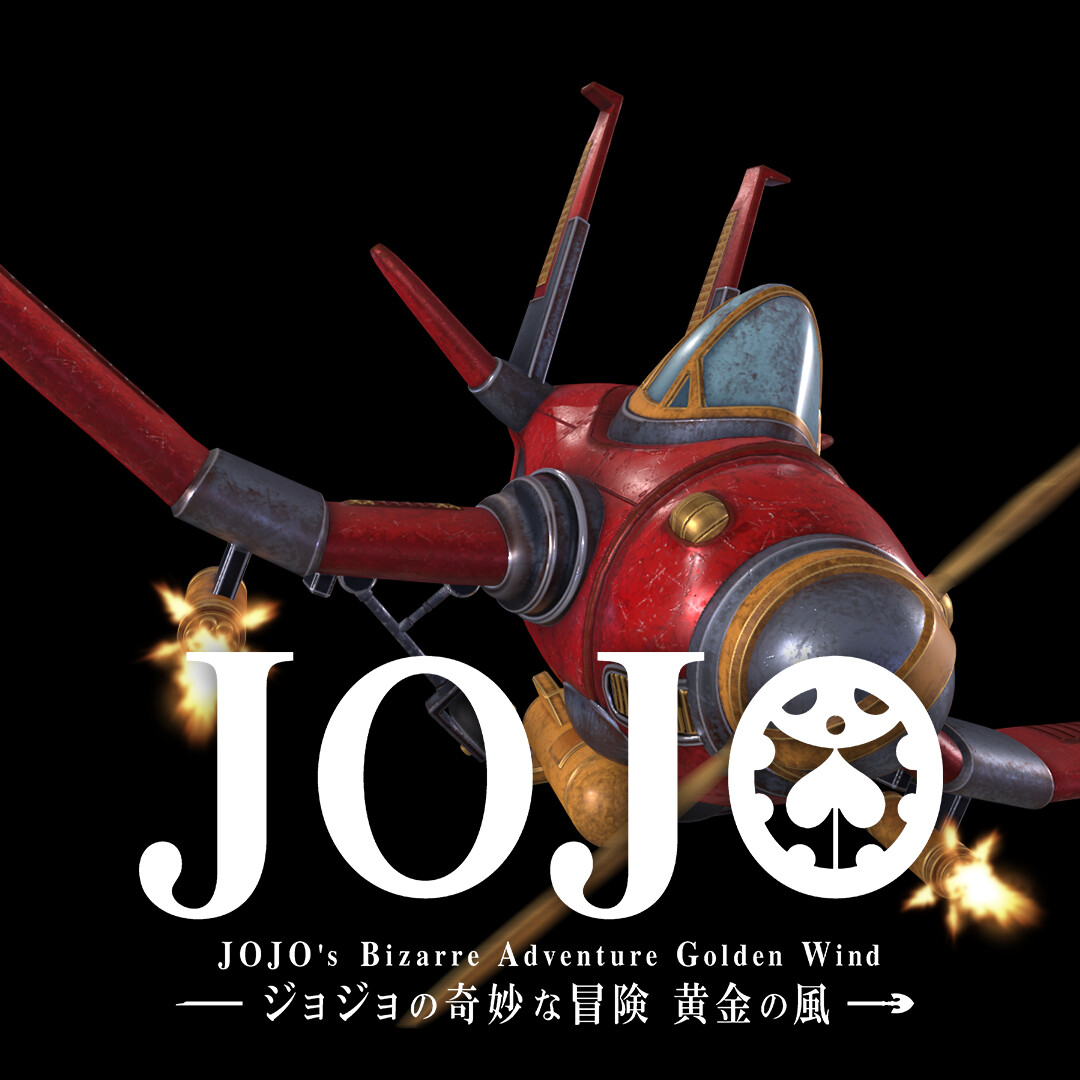 ArtStation - Aerosmith (Lil' Bomber) - Jojo's Bizarre Adventure FanArt