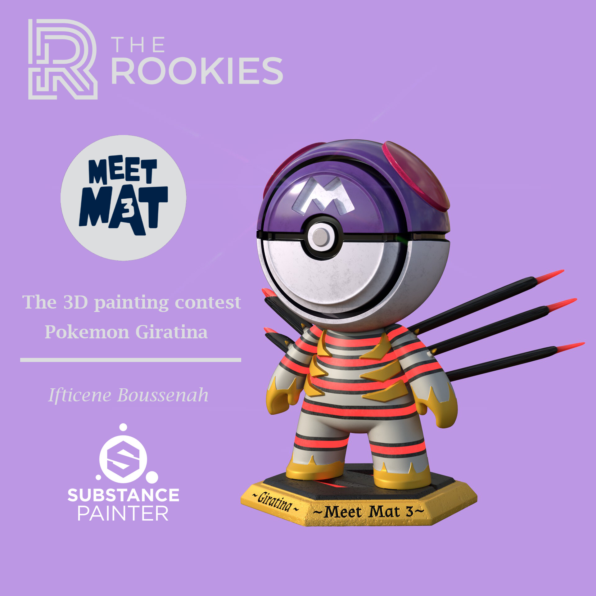 ArtStation - Meet Mat 3 - Texture Challenge