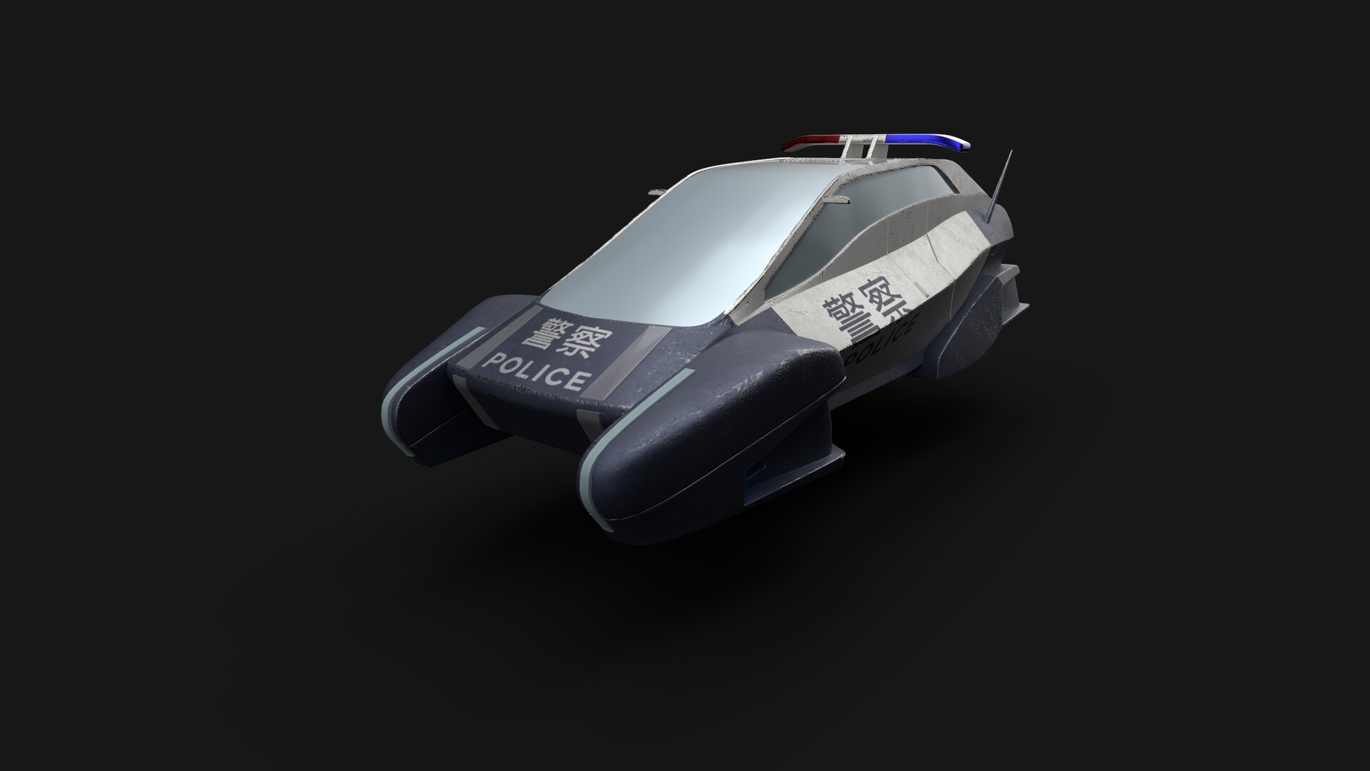 ArtStation - Cyberpunk Police Car