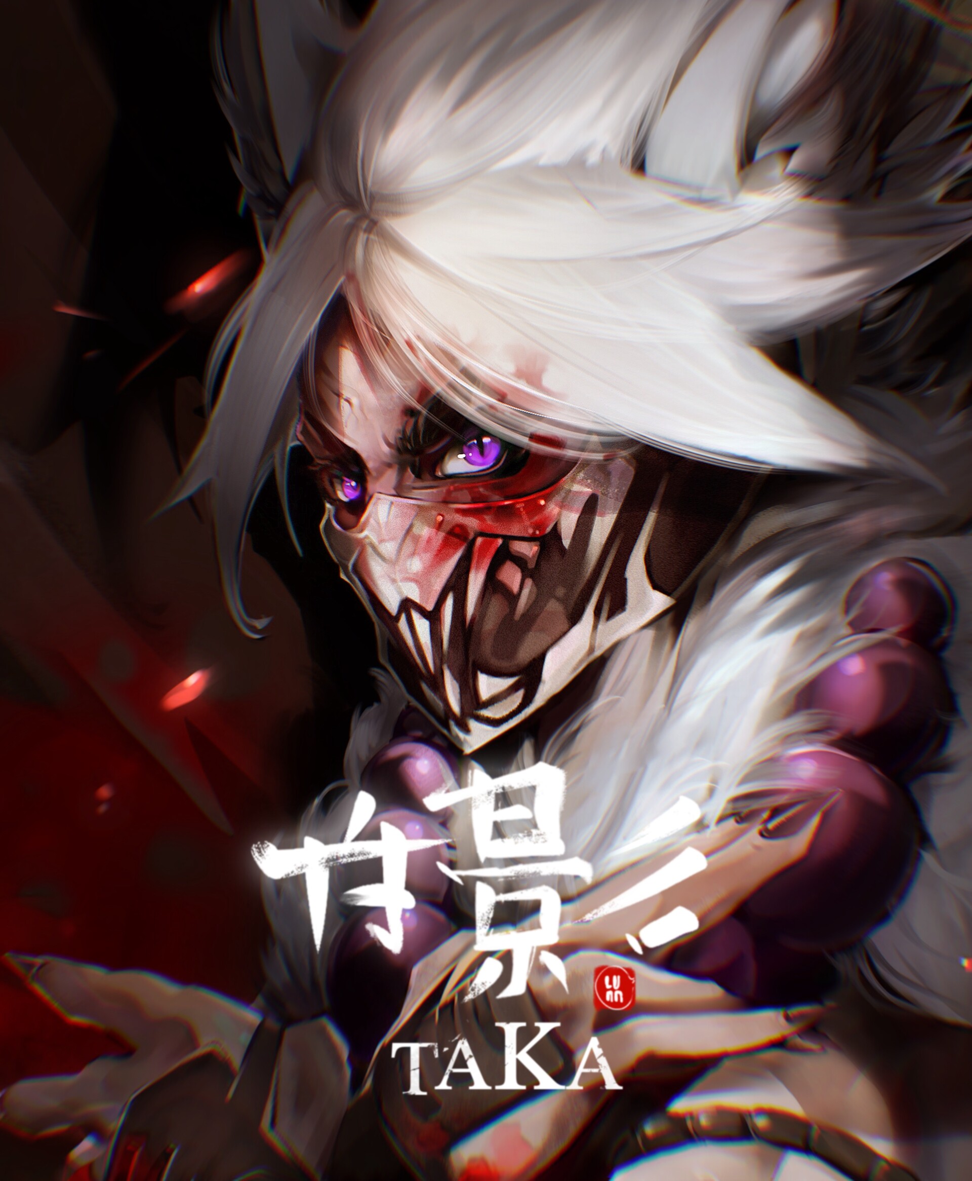 ArtStation - [FanArt] “Shiro Kage Taka, Blade in Shadow.”