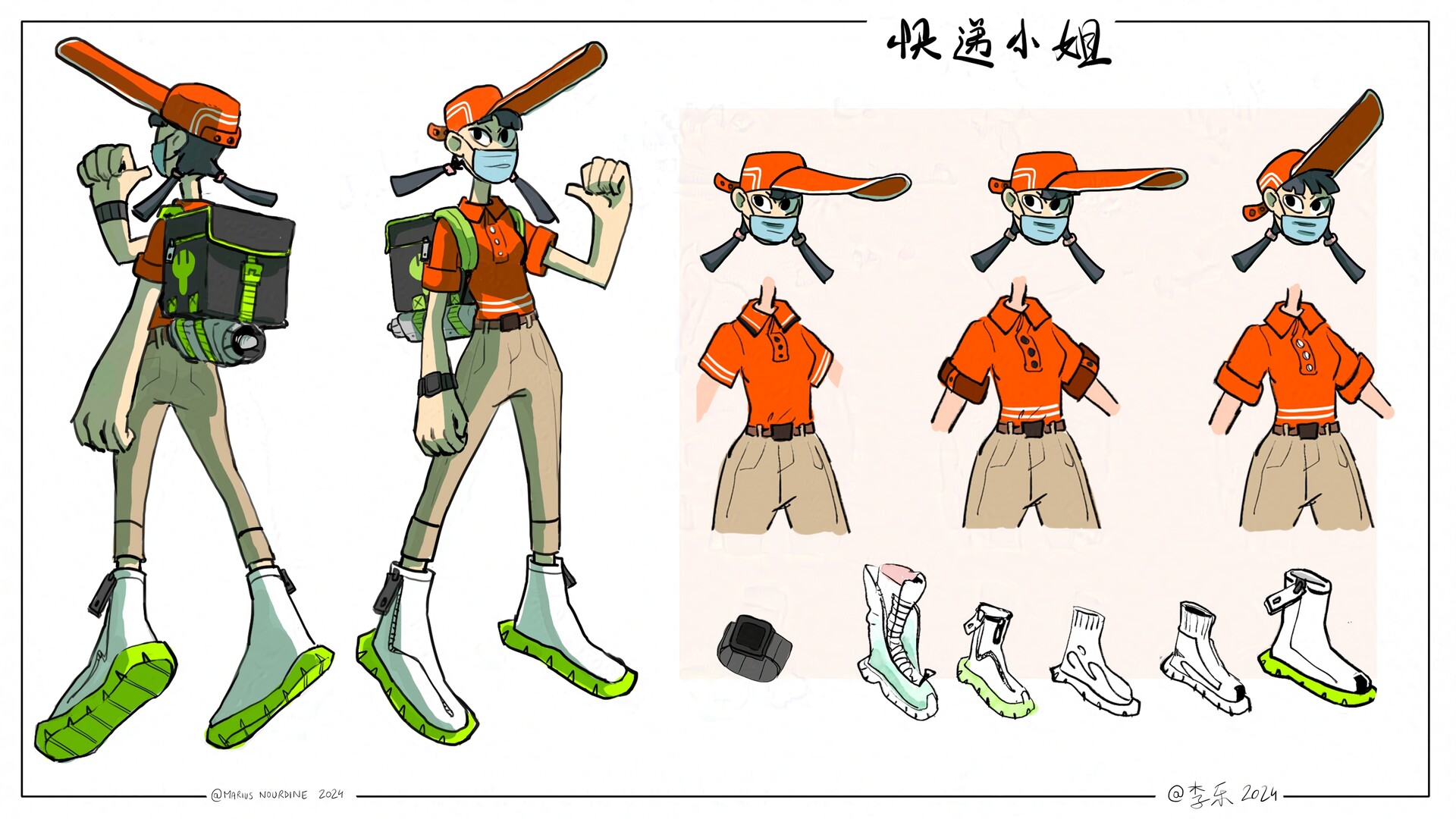 ArtStation - Bomb Rush Cyberfunk custom character (delivery girl)