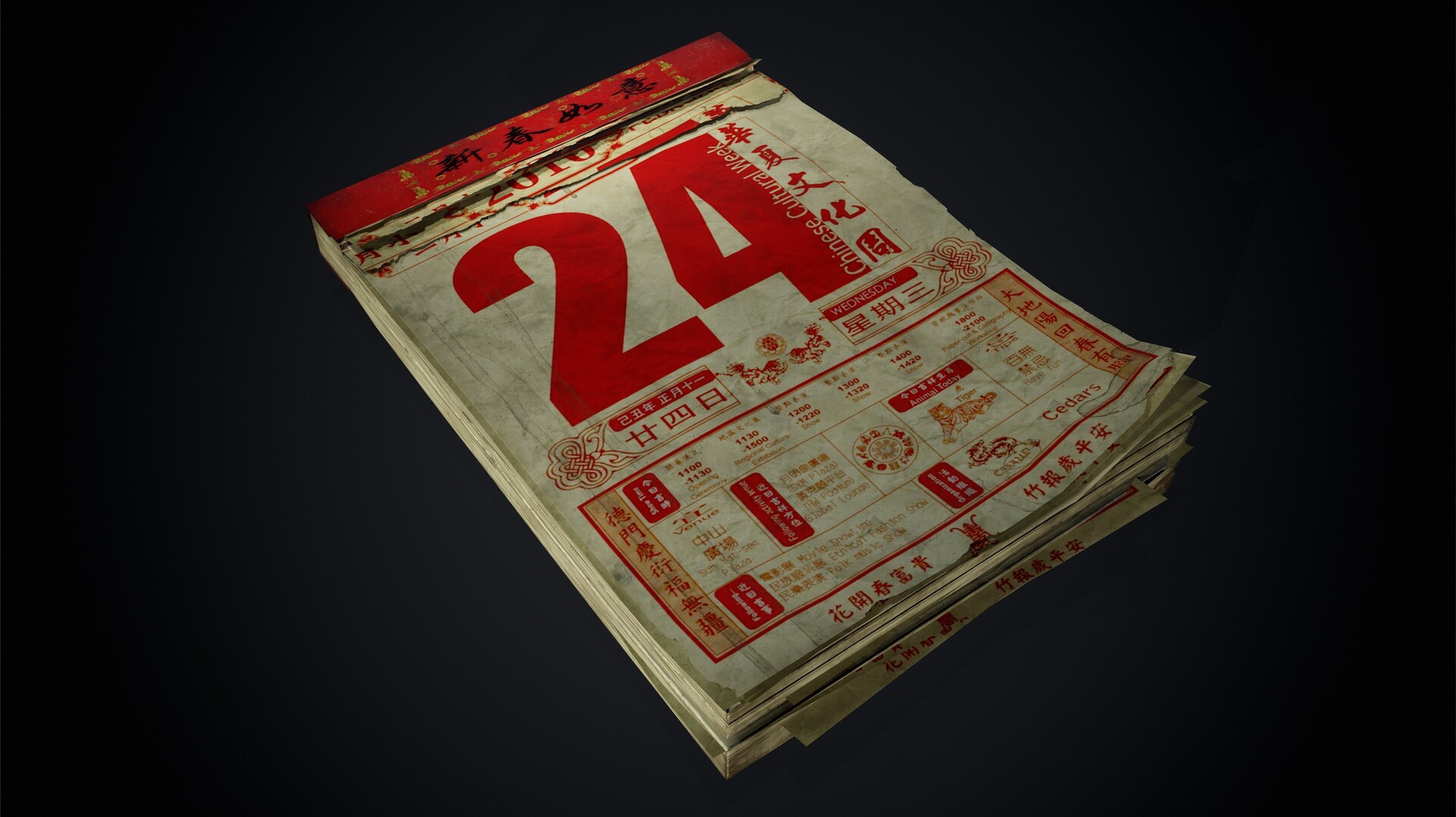 ArtStation - Old Calender