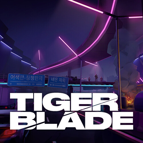 ArtStation - Tiger Blade - Highway