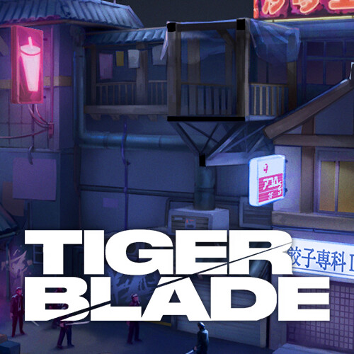 ArtStation - Tiger Blade - Street