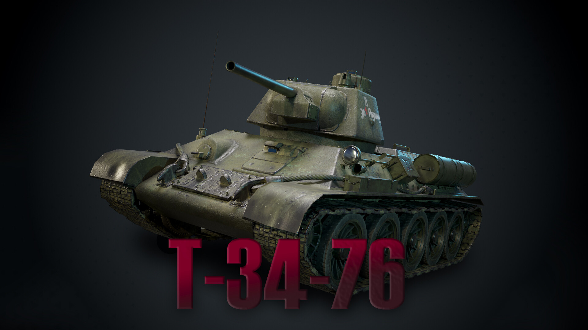 ArtStation - Tank T-34-76