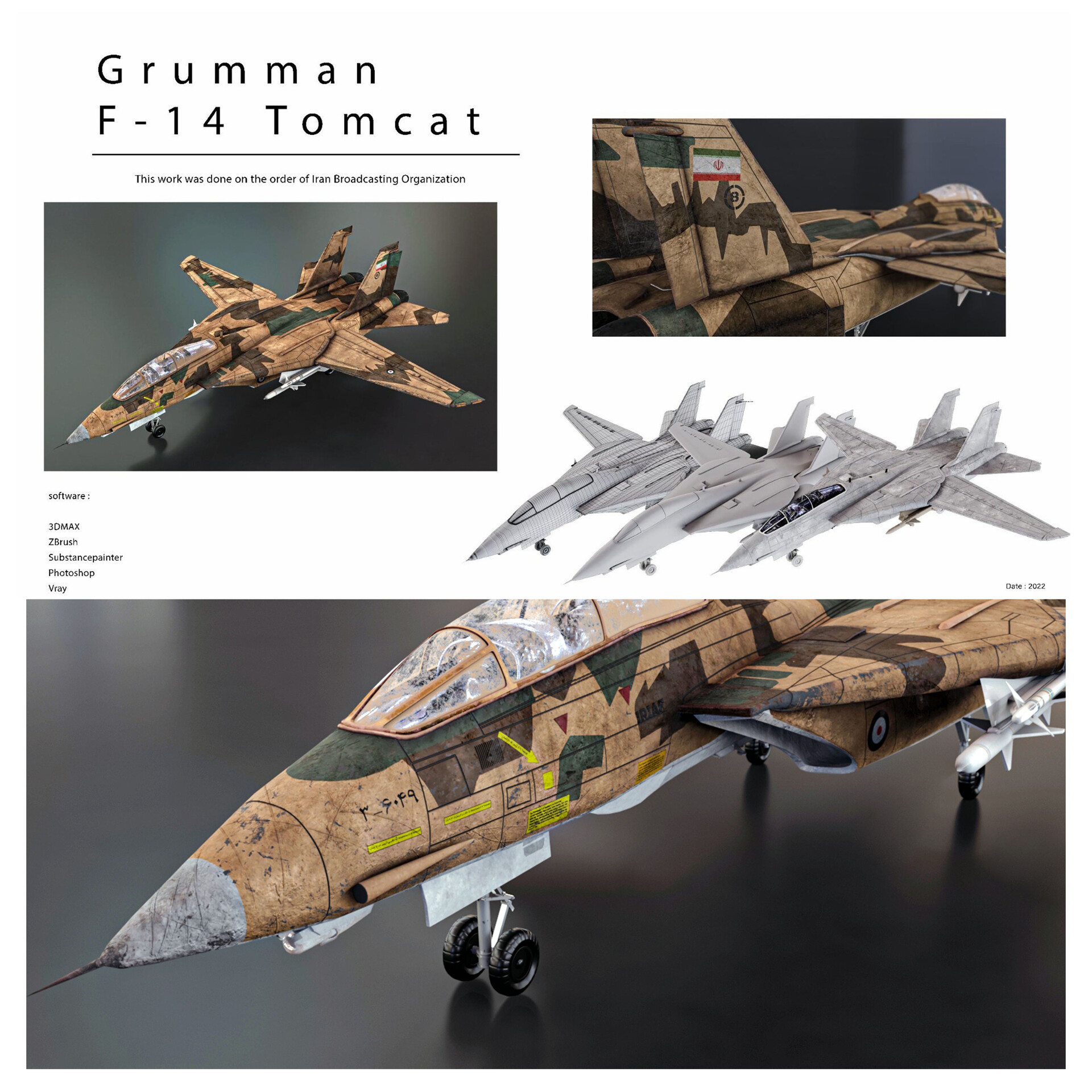 ArtStation - Jet F14